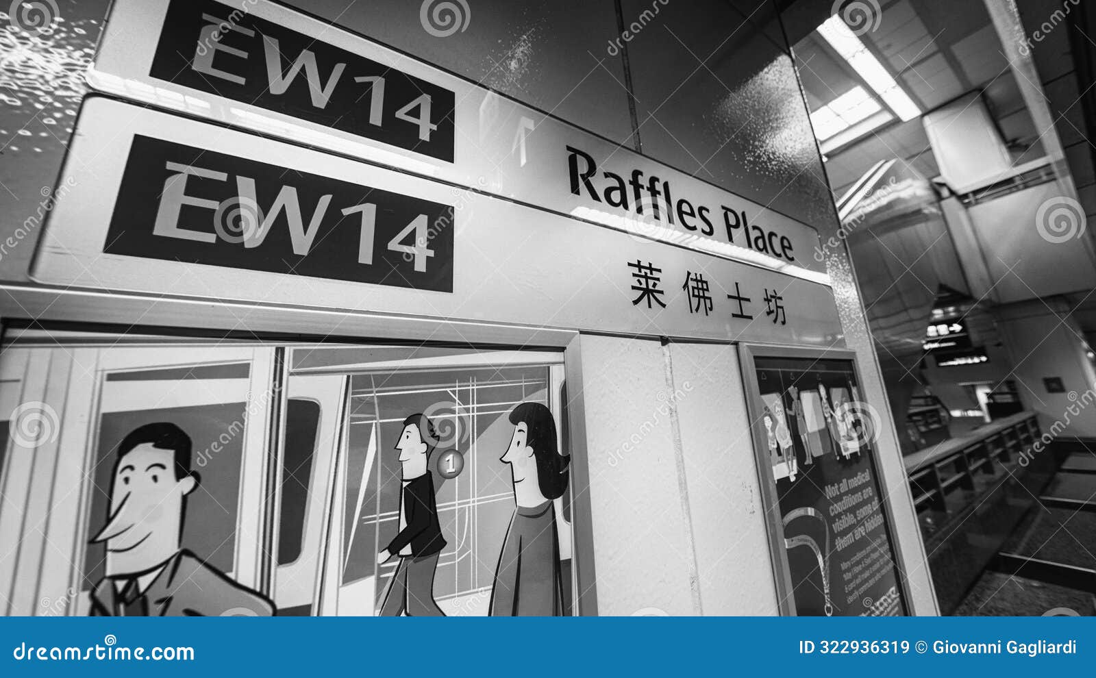 Singapore - August 18, 2023: Singapore Raffles Place Subway Station ...
