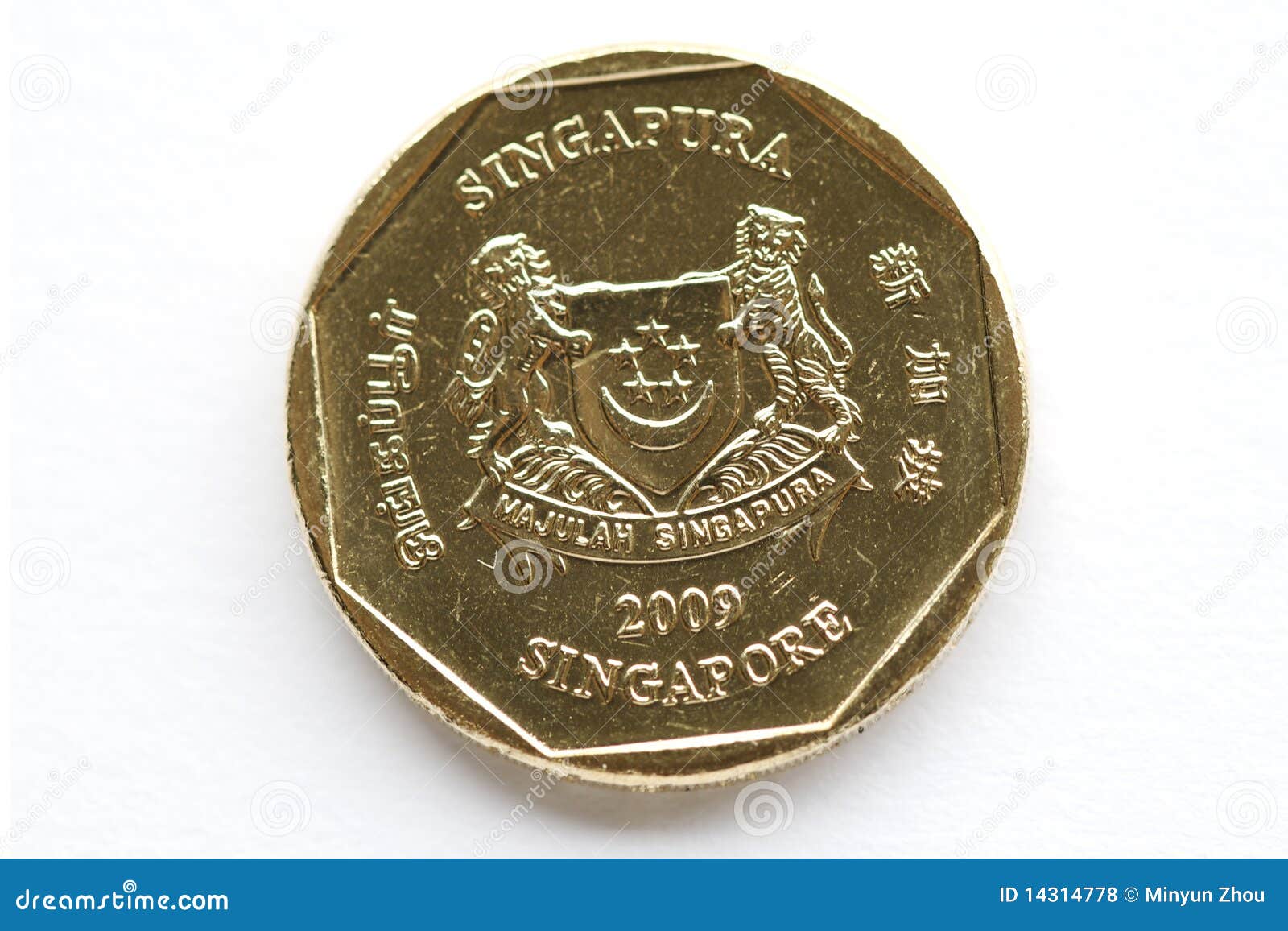 Singapore coin stock photo. Image of icon, treasure, heart - 14314778