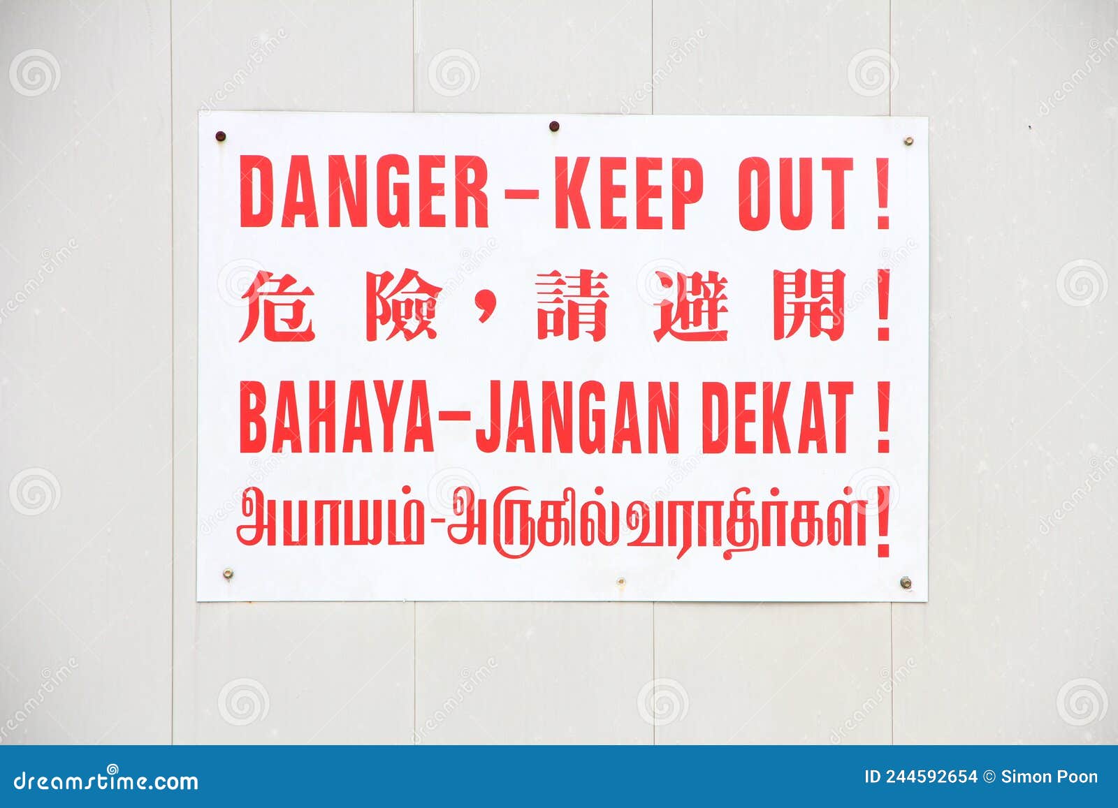 Multilingual Sign in Singapore Stock Photo - Image of communication ...