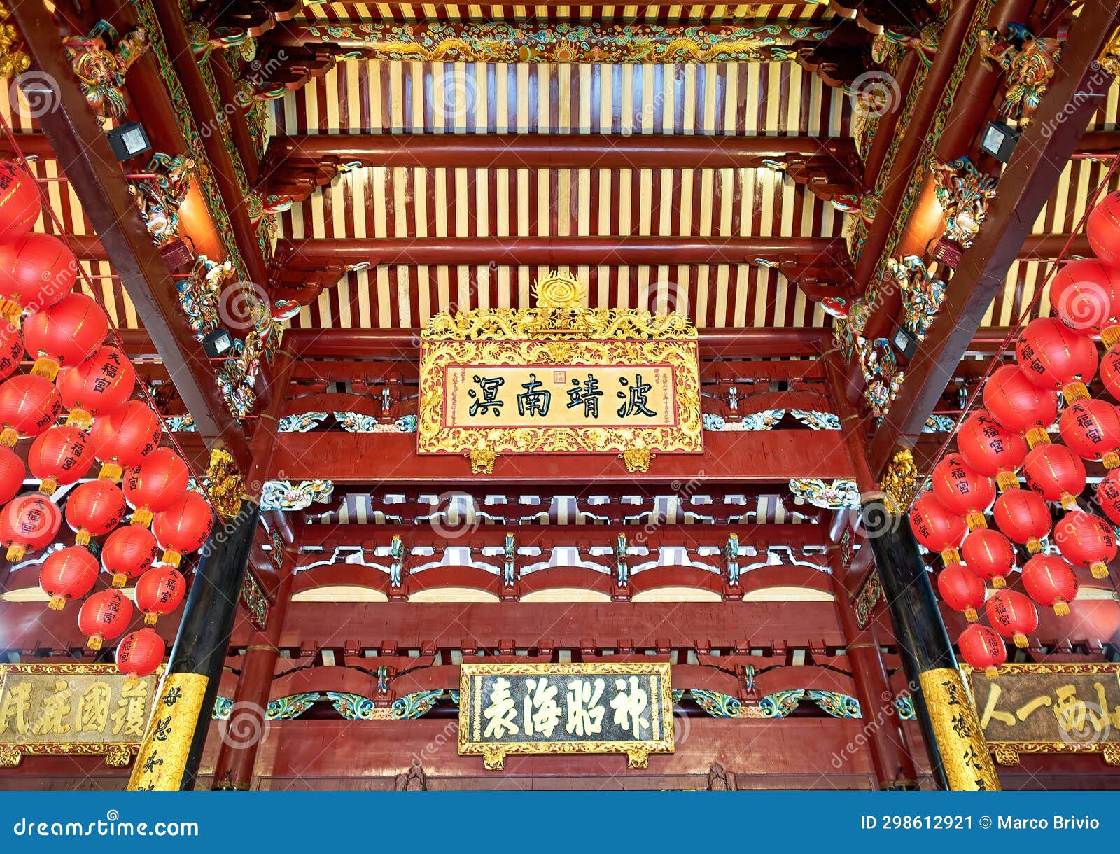 Singapore. Thian Hock Keng Temple Stock Image - Image of labels ...