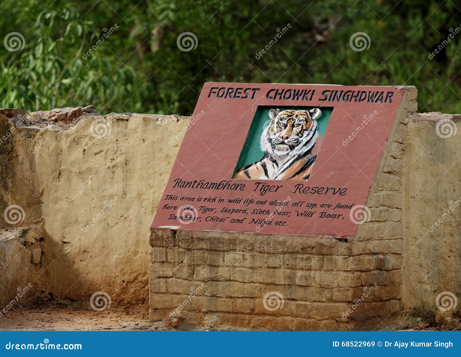 Singh Dwar, Entry Point Of All The Zones In Ranthambore Park Royalty ...