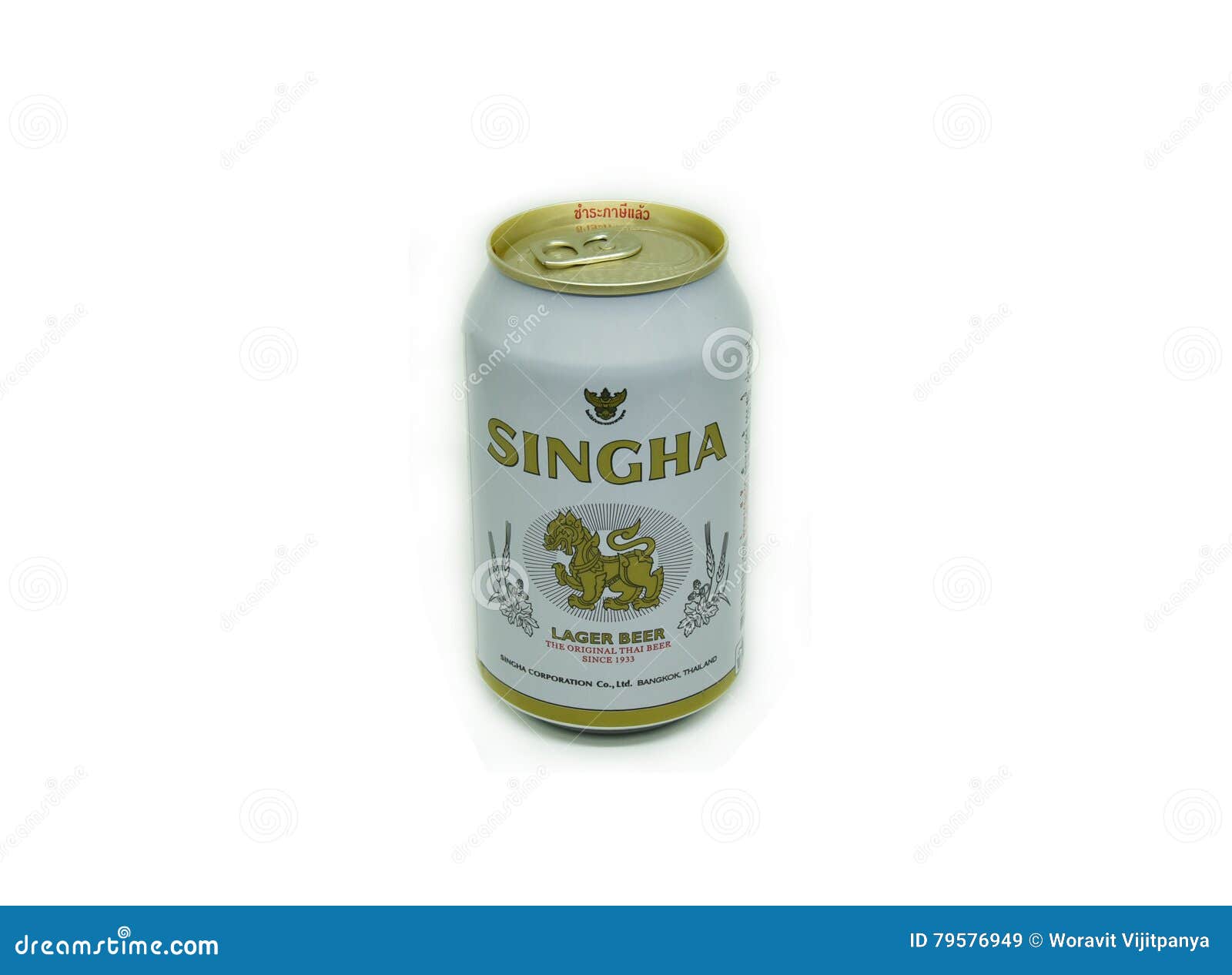 Singha Beer editorial stock image. Image of object, drops - 79576949