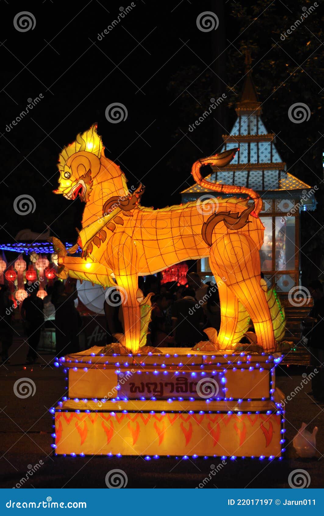 Singha, legend animal stock image. Image of culture, decorate - 22017197