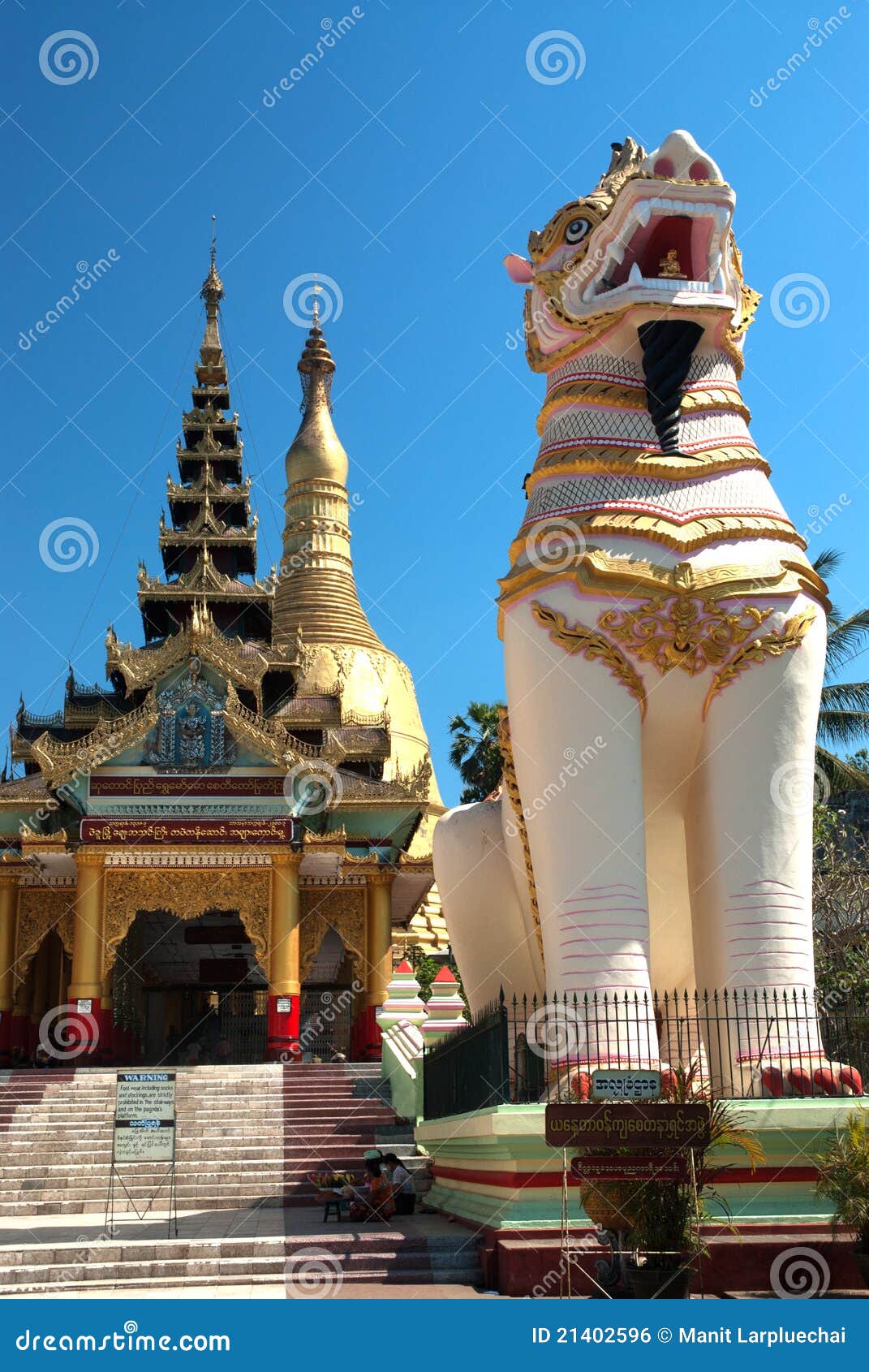 Singha is White Lion Guardians in Temple,Myanmar. Stock Photo - Image ...