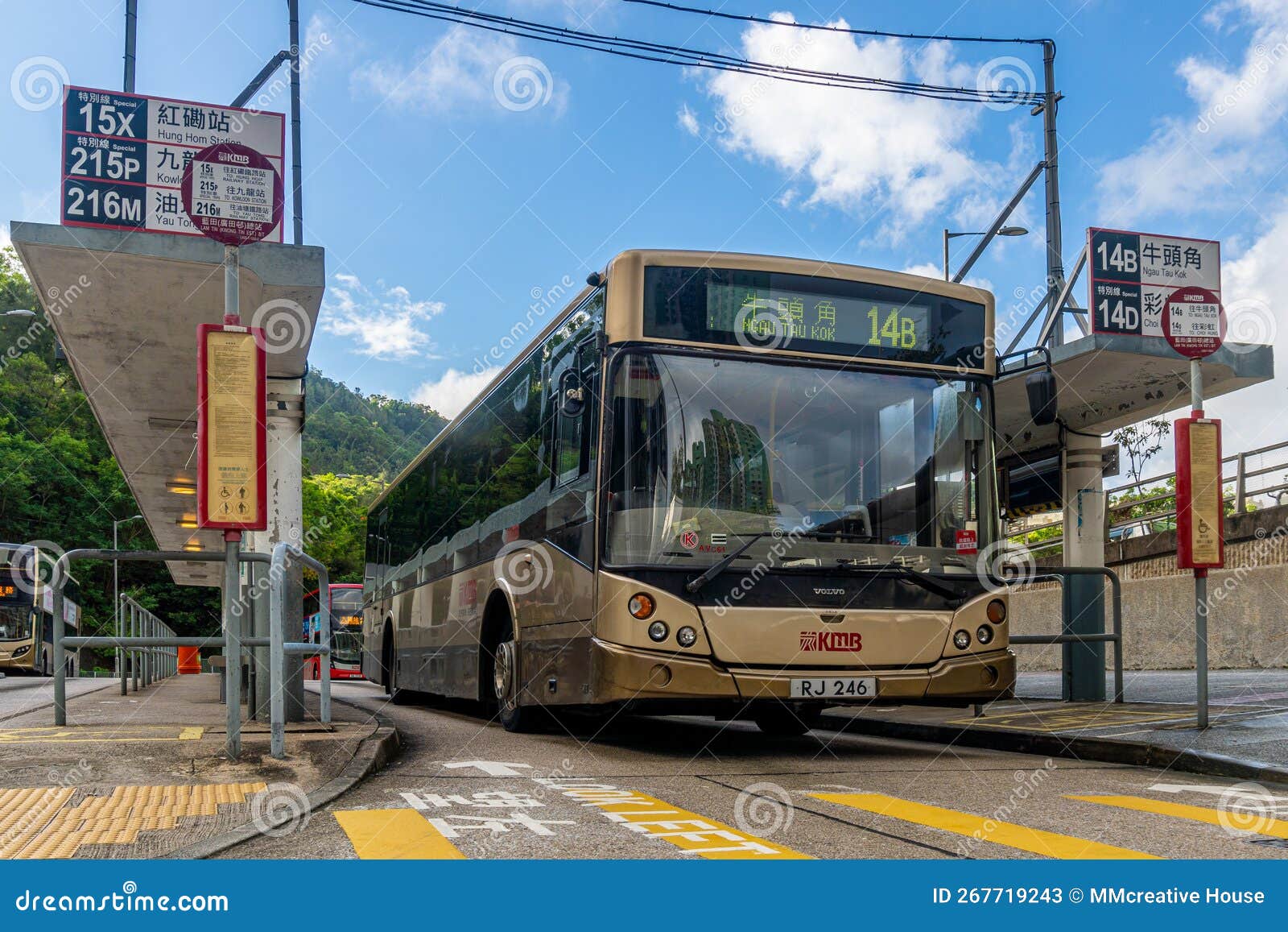 Single Deck Bus in Hong Kong Agaisnt Blue Sky 14B Editorial Stock Photo - Image of tram, train ...