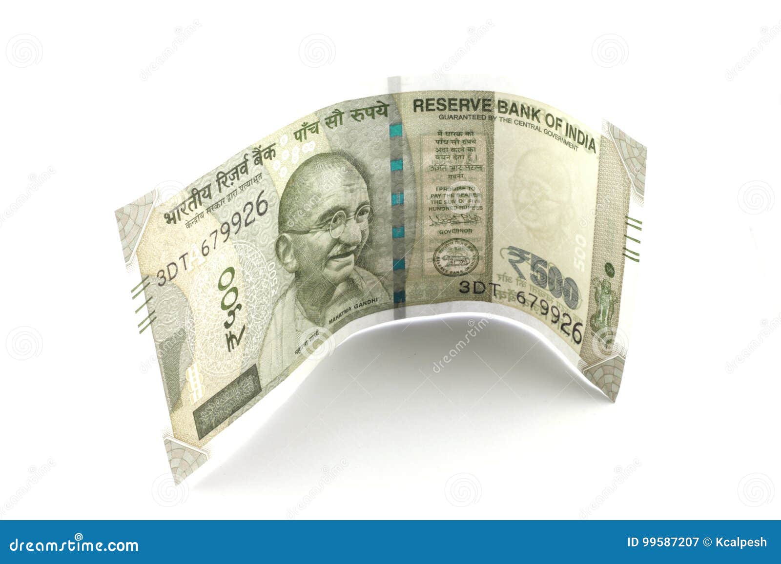 A Bunch Of Indian Rupees. Indian Money, Indian Currency Stock Image ...