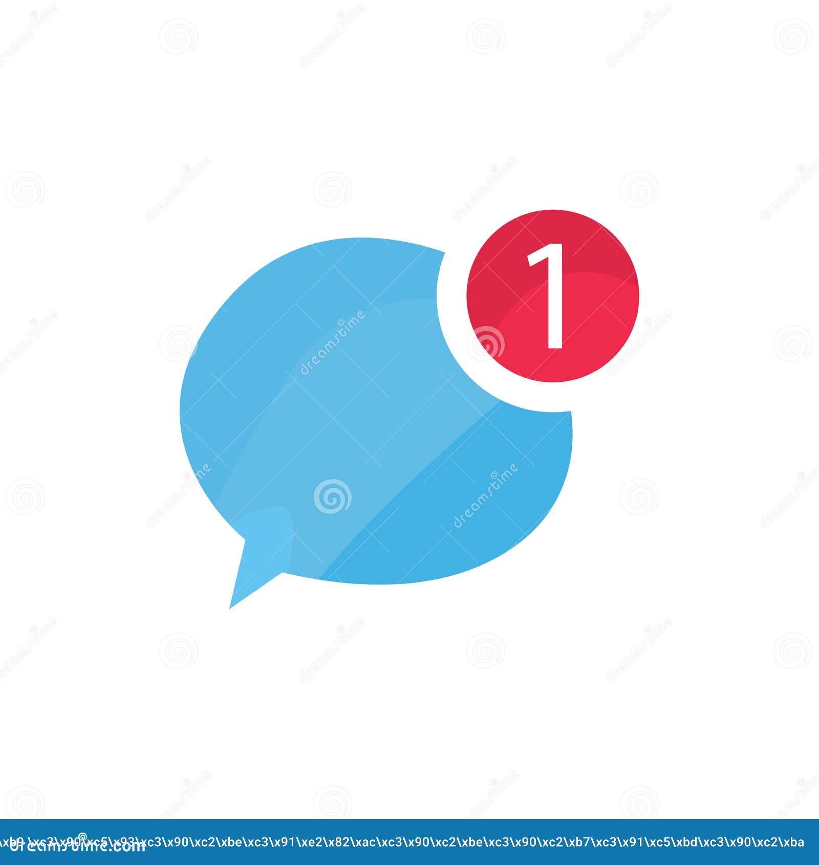 Single Message Icon, Cloud, Message Concept, Vector Illustration Stock ...