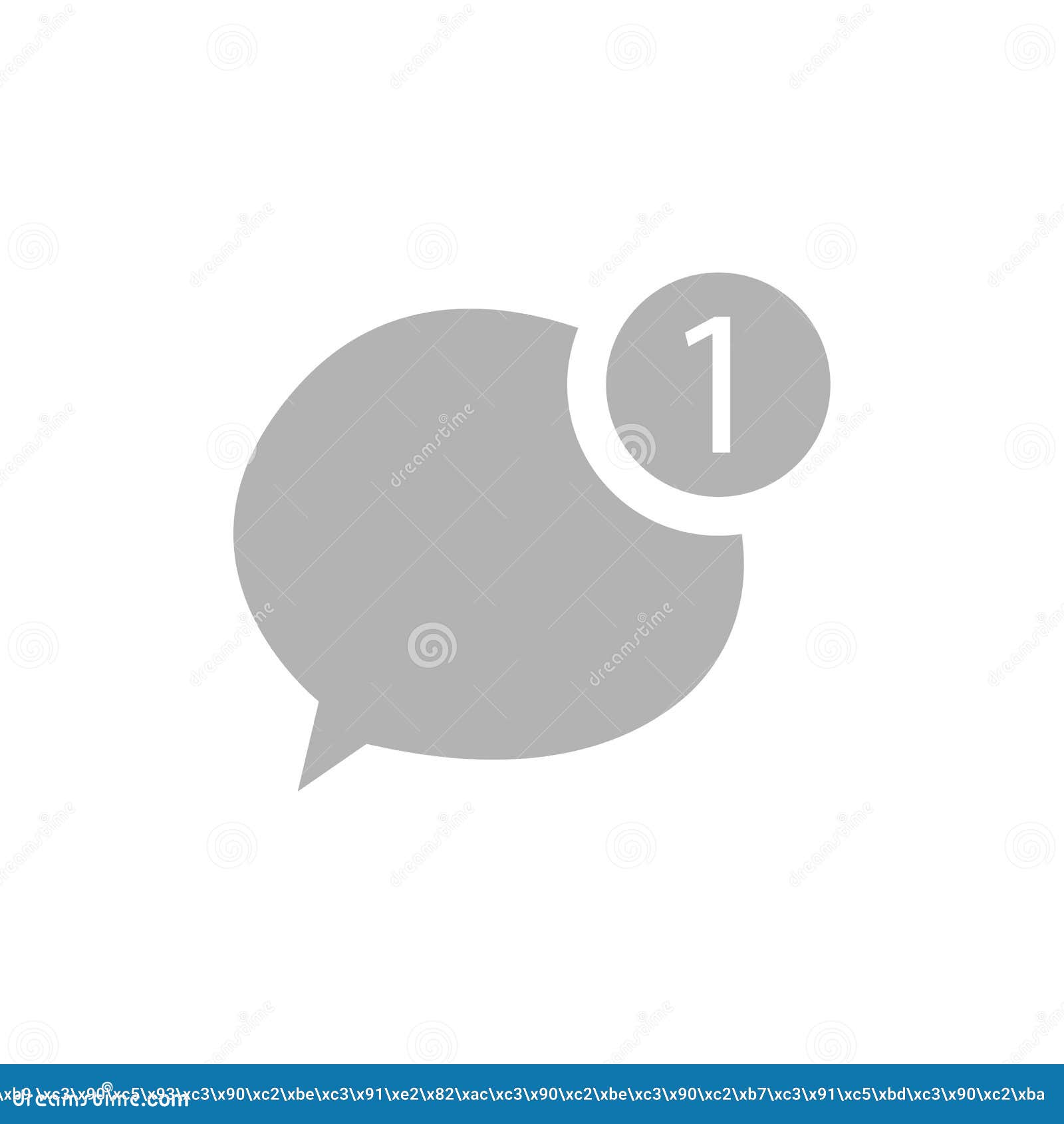 Single Message Icon, Cloud, Message Concept, Vector Illustration Stock ...