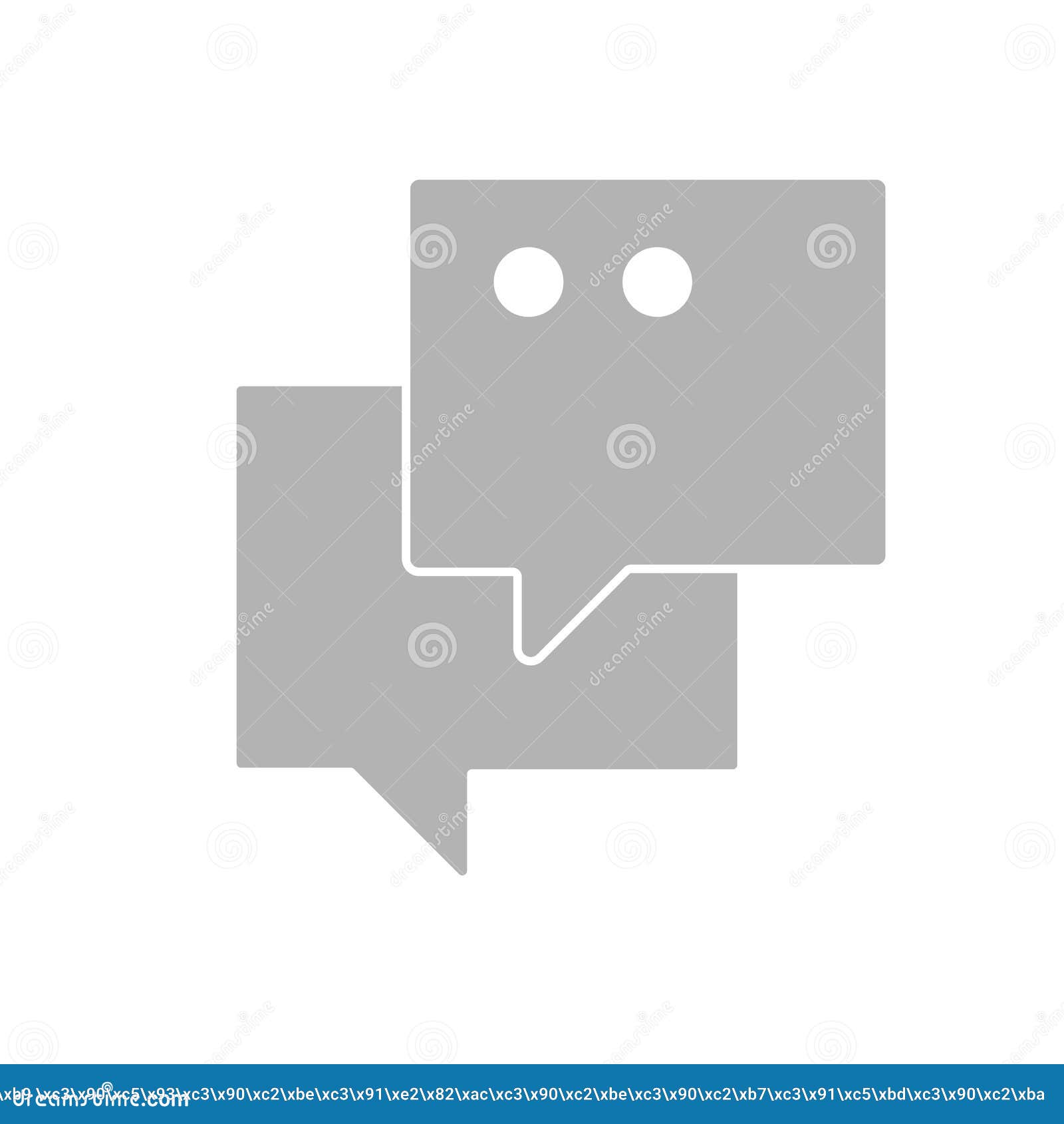 Single Message Icon, Cloud, Message Concept, Vector Illustration Stock ...