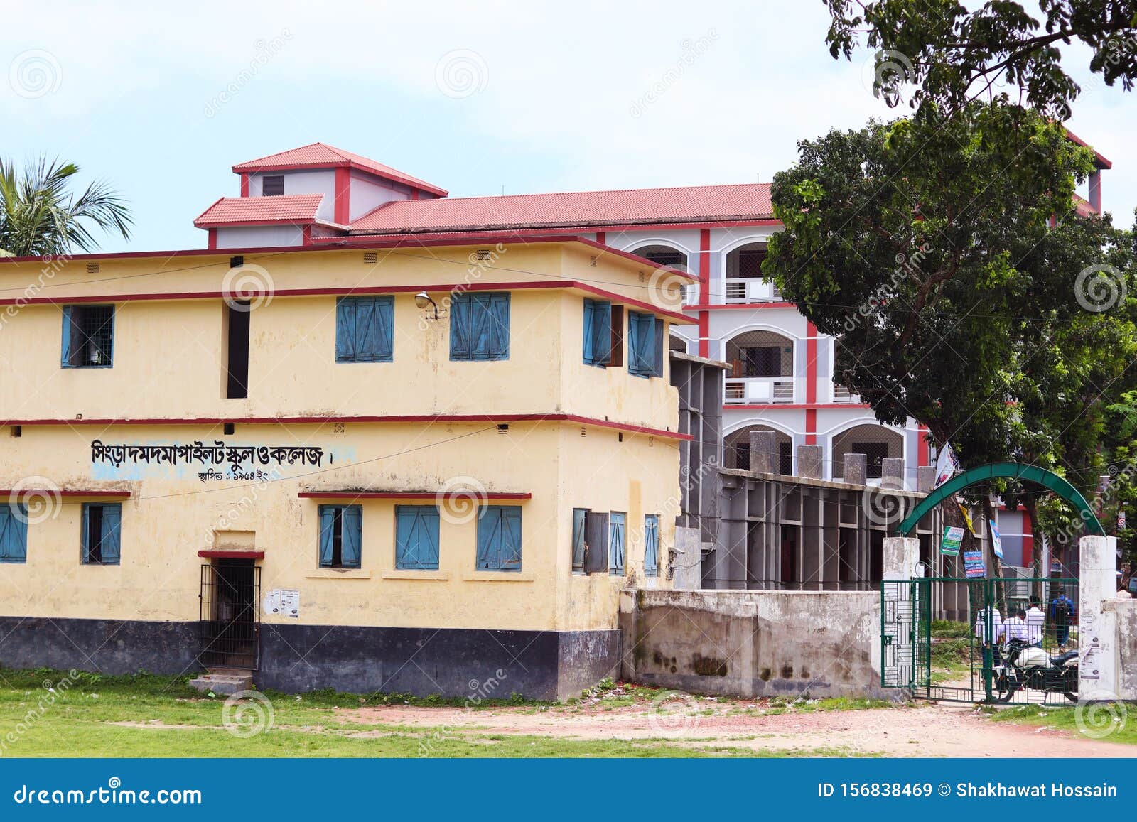 Singra Damdama Pilot School and College Buildings from Back Side in ...