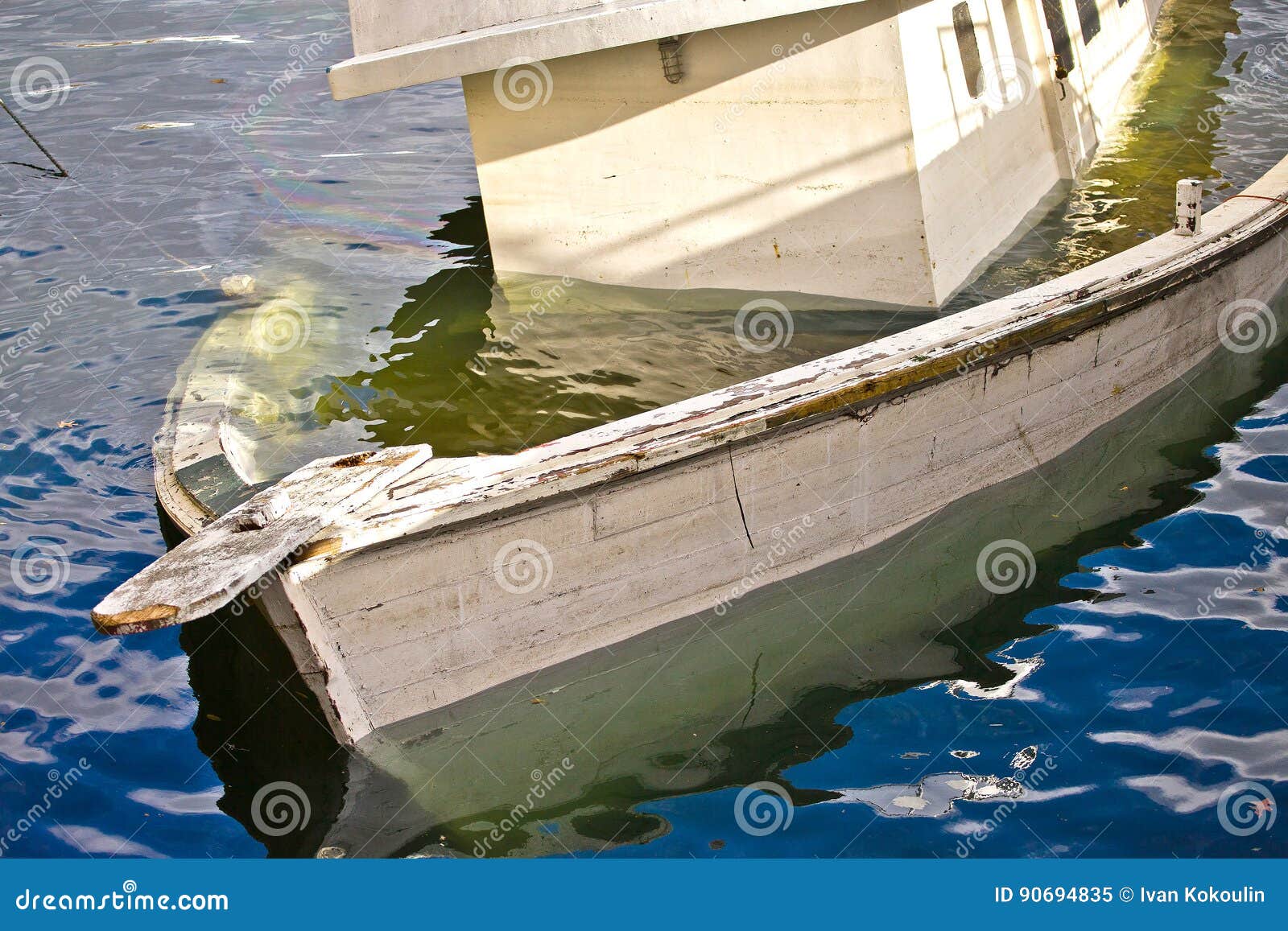 Sinking Boat Station Building On A Yanov Backwater In Pripyat City ...