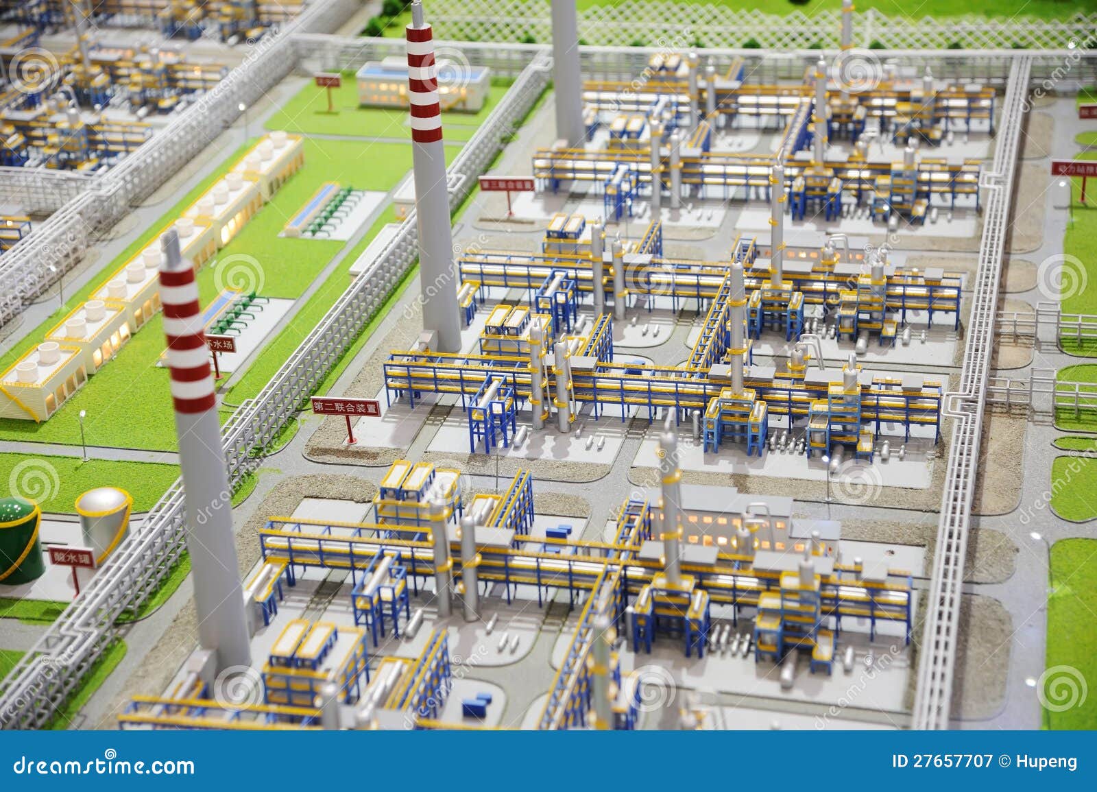 Sinopec Group Natural Gas Processing Plant Model Editorial Photography ...