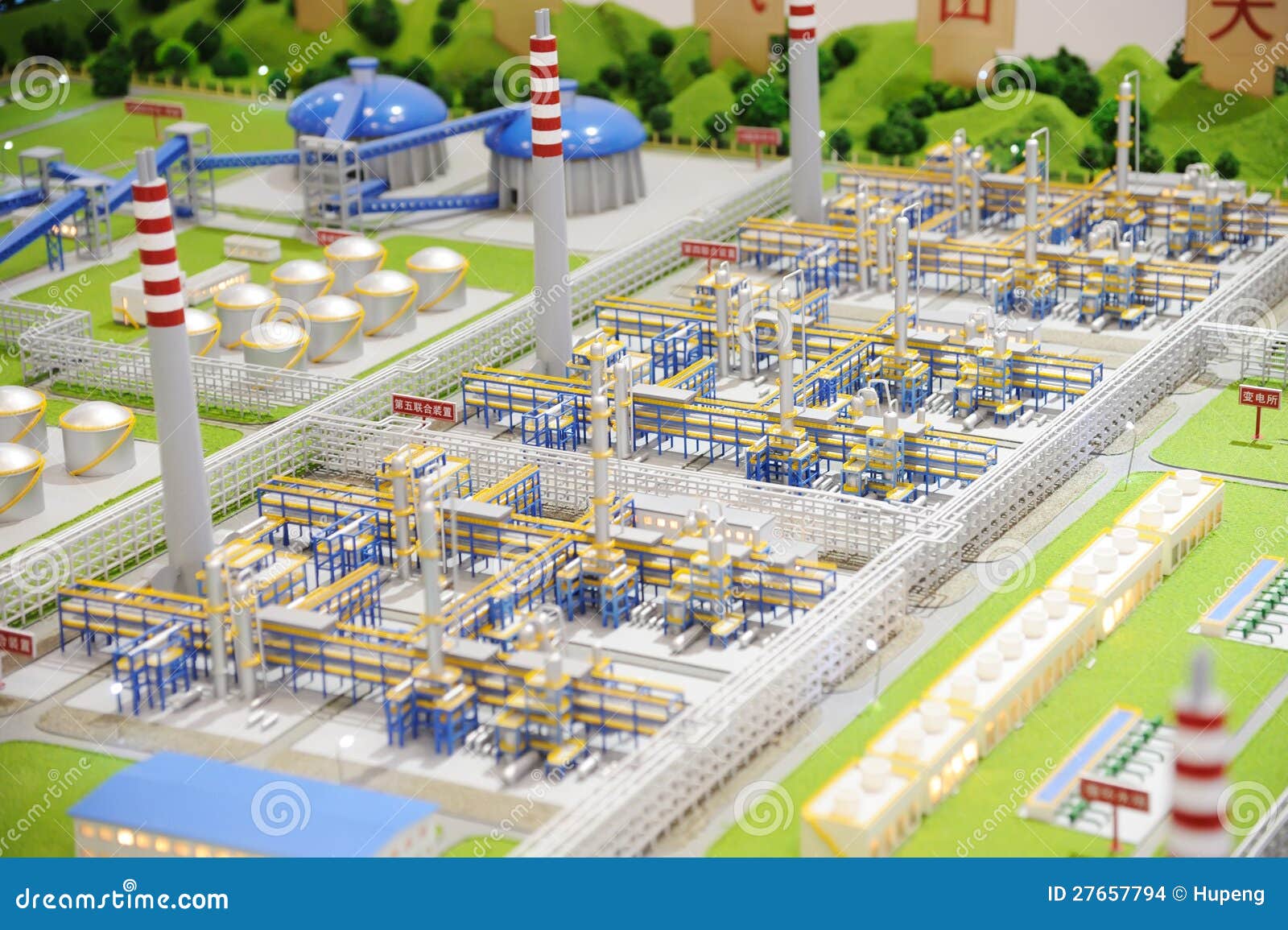 Sinopec Group Natural Gas Processing Plant Model Editorial Stock Image ...