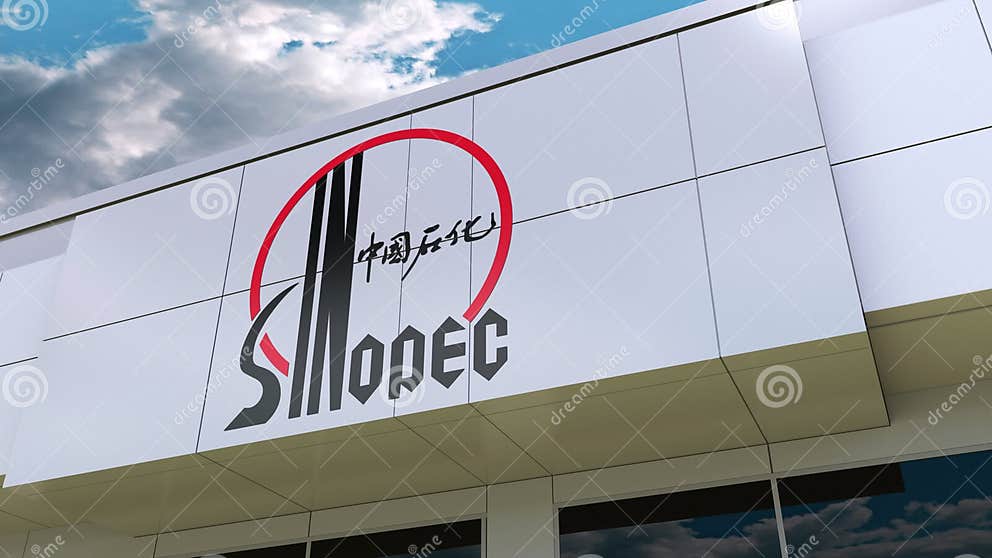 Sinopec Logo on the Modern Building Facade. Editorial 3D Rendering ...