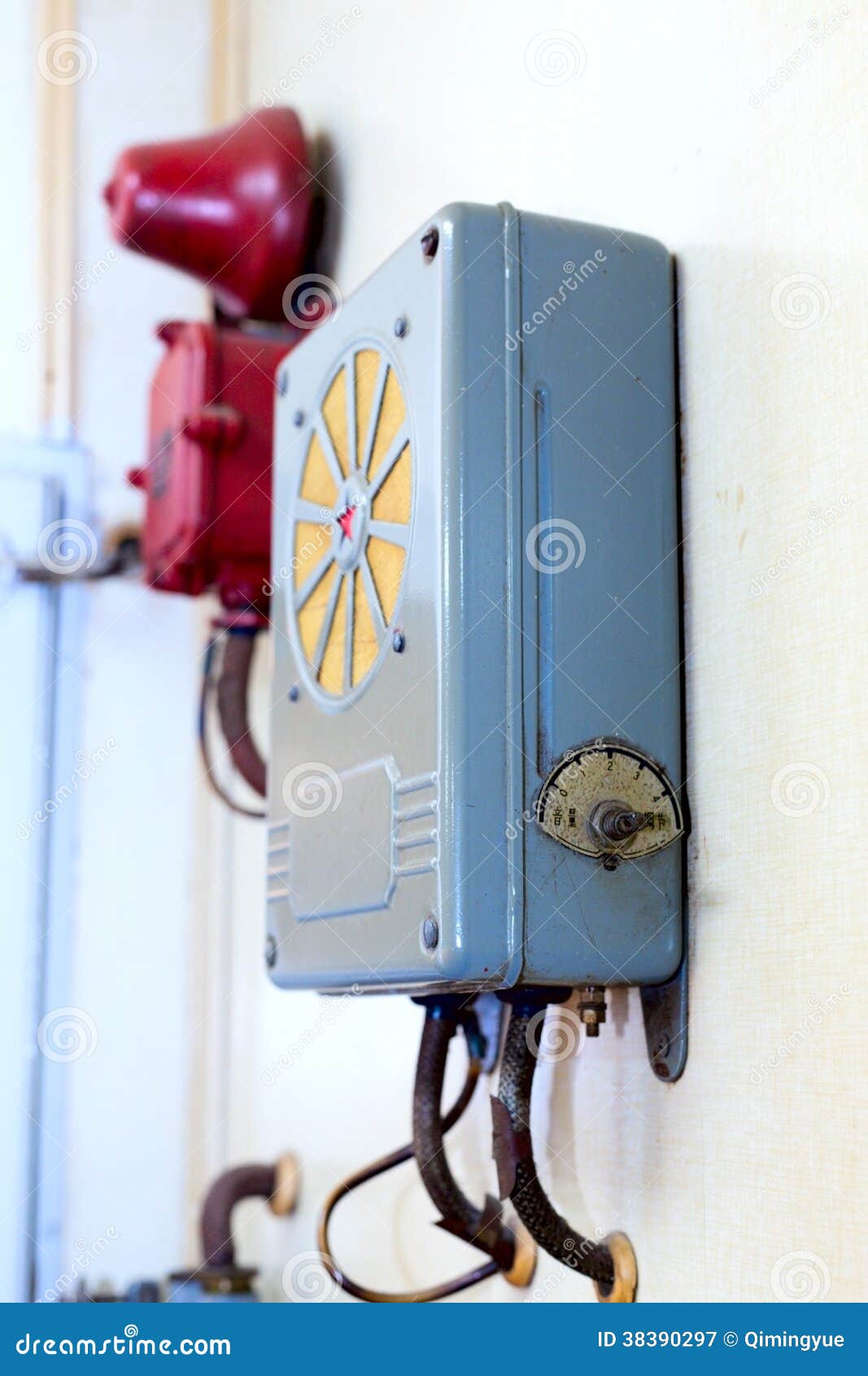 Siren in ship stock image. Image of public, whistle, signal - 38390297