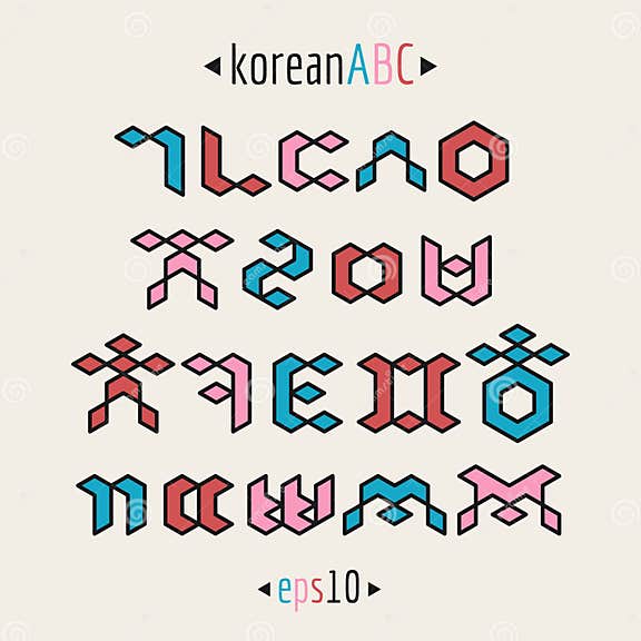 Sistema Coreano Del Alfabeto Stock de ilustración - Ilustración de ... Sistema Coreano Del Alfabeto Stock de ilustración - Ilustración de ...