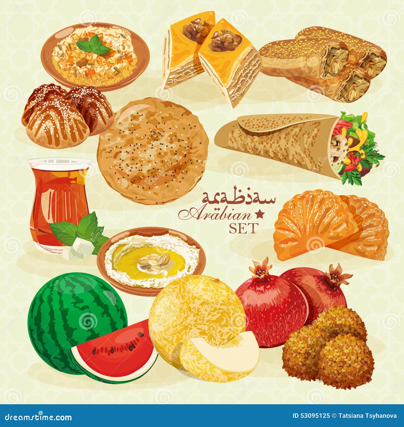 Sistema De Comida Halal árabe Tradicional Ilustración del Vector ...