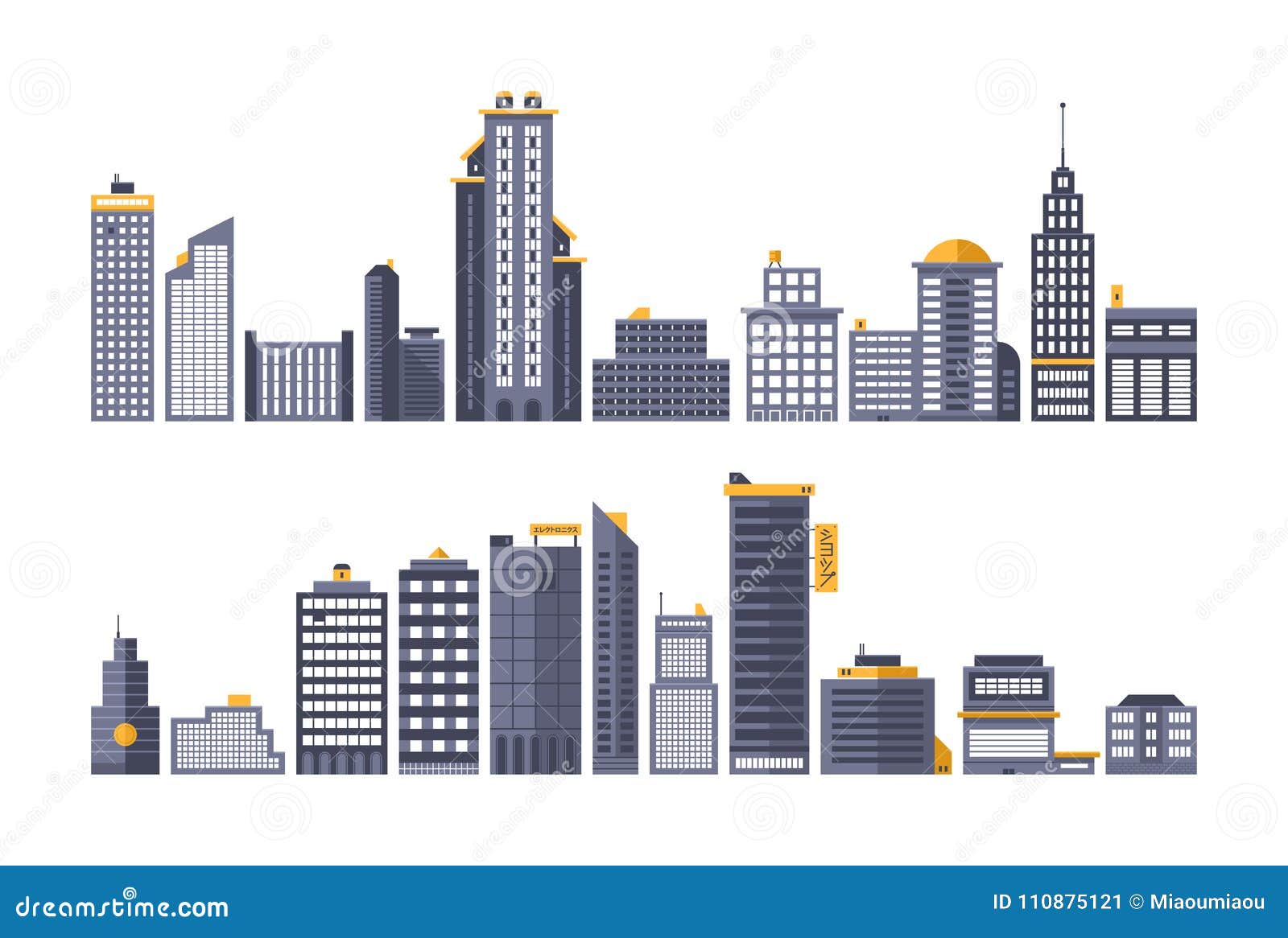 Sistema De Edificios Modernos De La Ciudad Estilo Plano Del Vector Ilustración del Vector ...