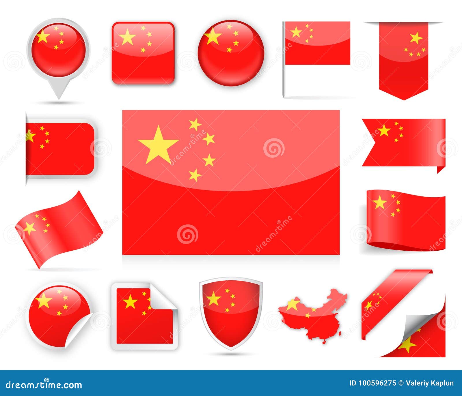 Sistema Del Vector De La Bandera De China Stock de ilustración ...