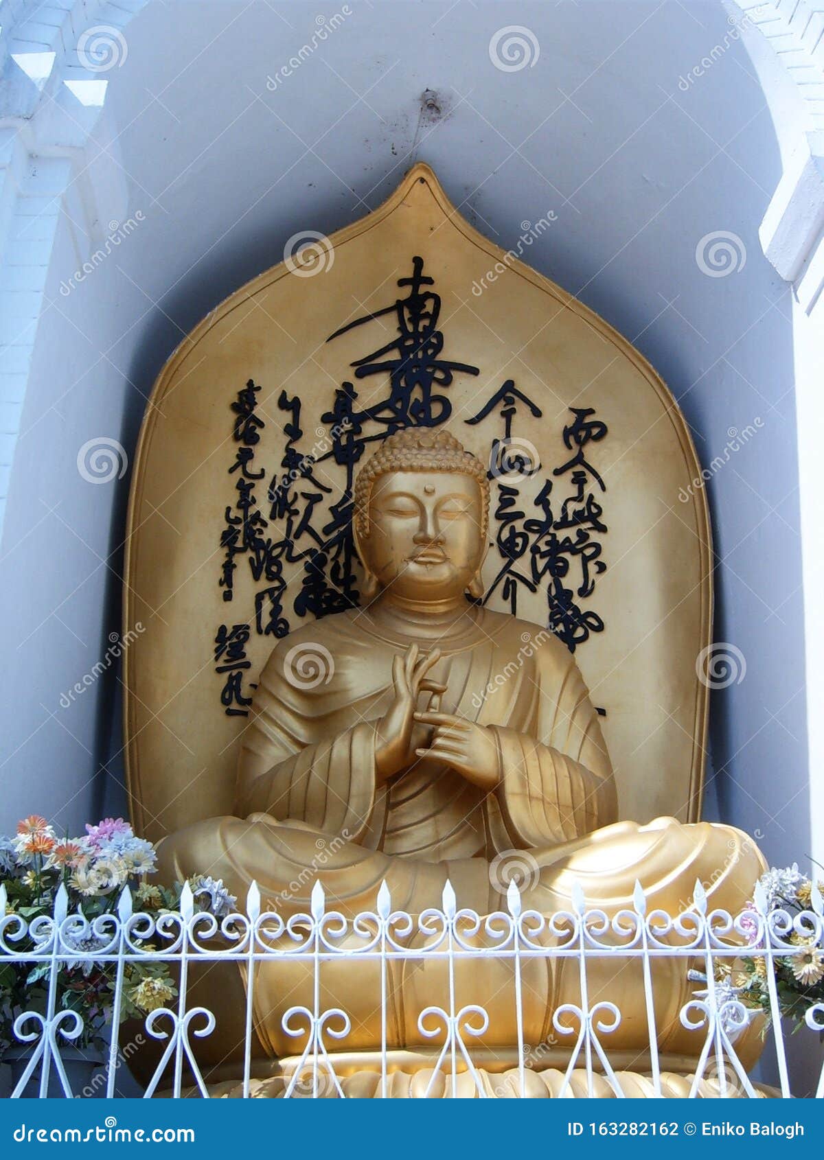 Golden Lord Buddha Statue In Bhutanese Style Inside The Royal Bhutanese ...