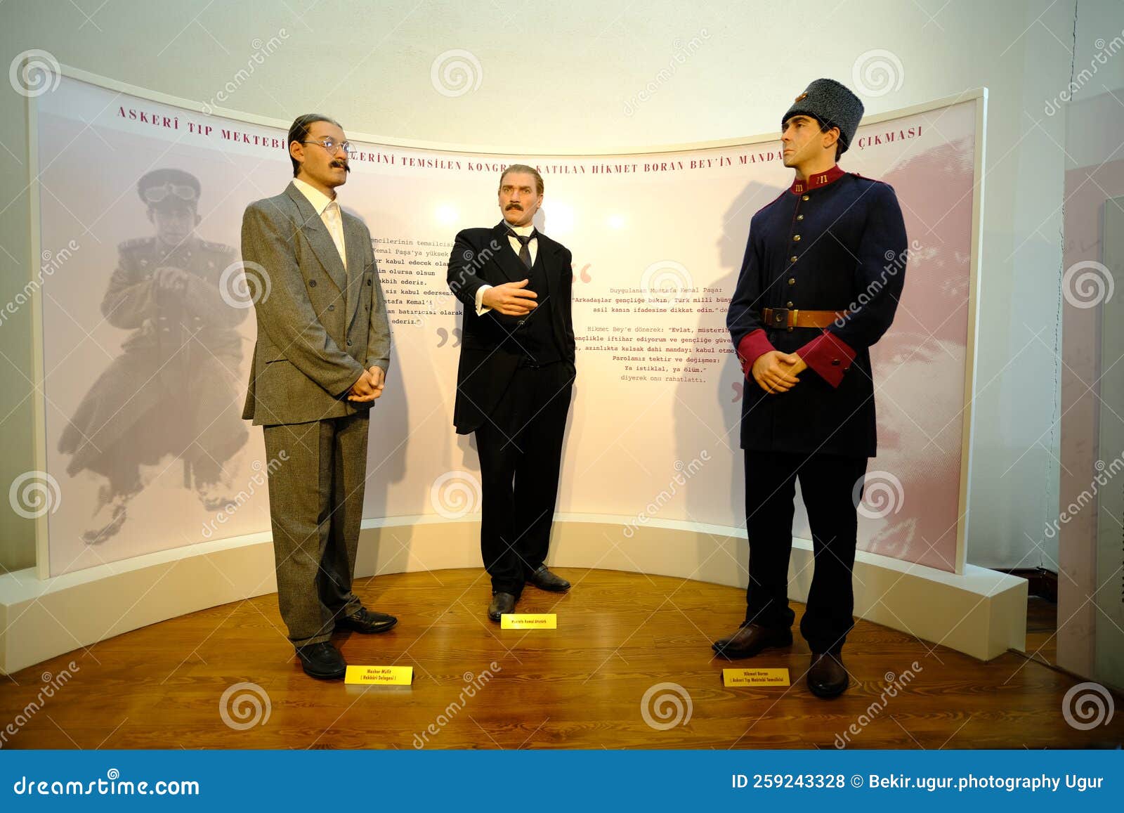 Sivas/Turkey - 11 October 2022: Sivas Congress Building and Museum ...