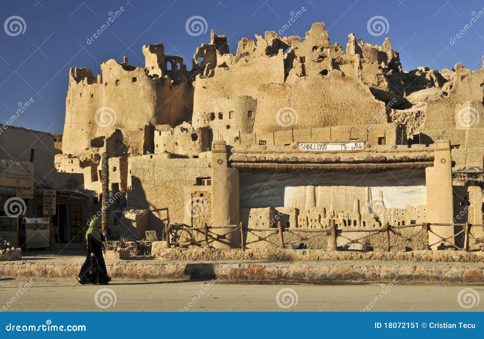 Siwa Shali photo éditorial. Image du arabe, contraste - 18072151