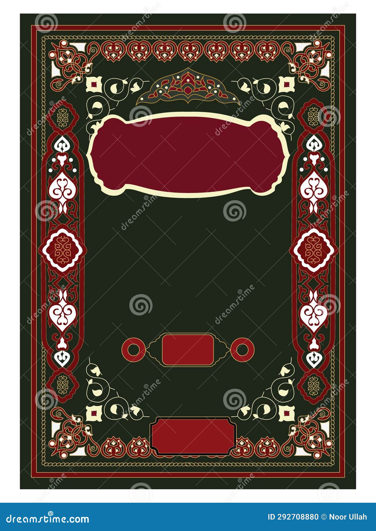 Arabic Islamic Style Book Cover Design with Arabic Pattern and ...