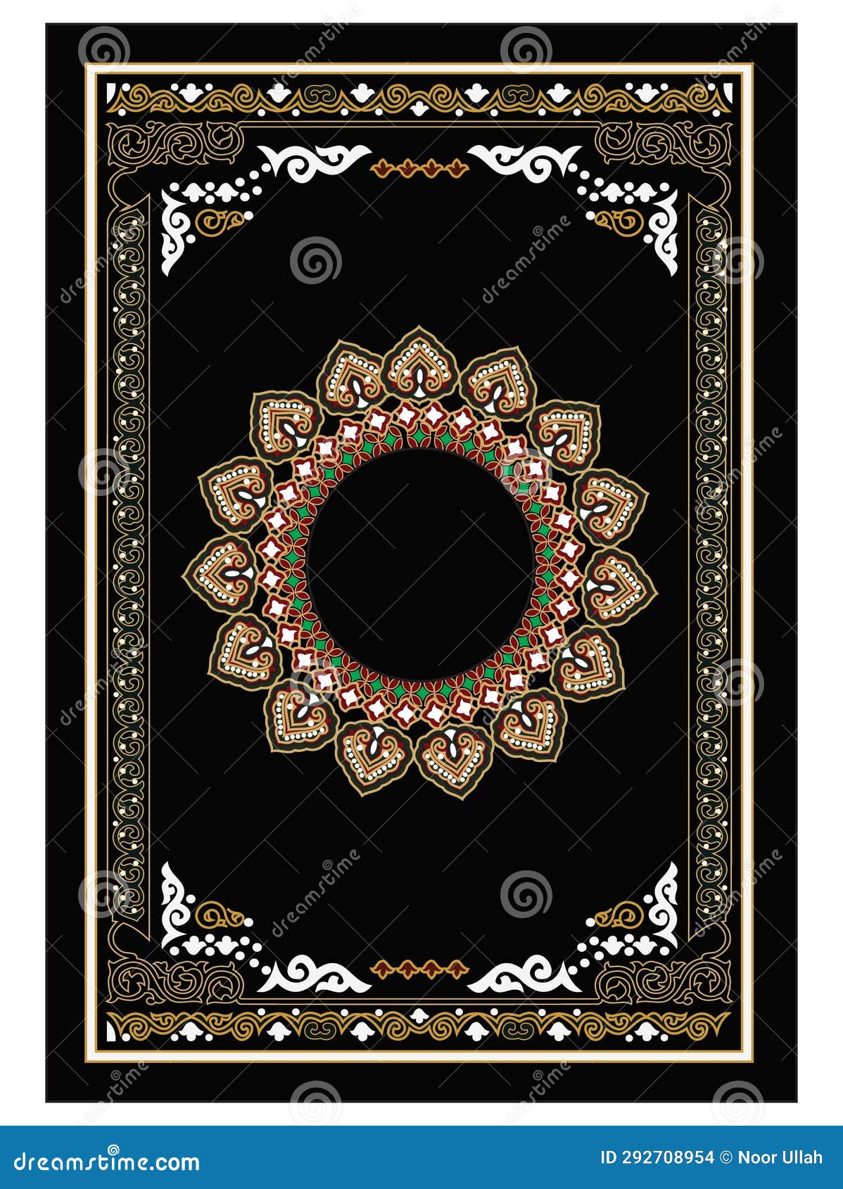 An Attractive Gold Quran Cover Design. Stock Illustration ...