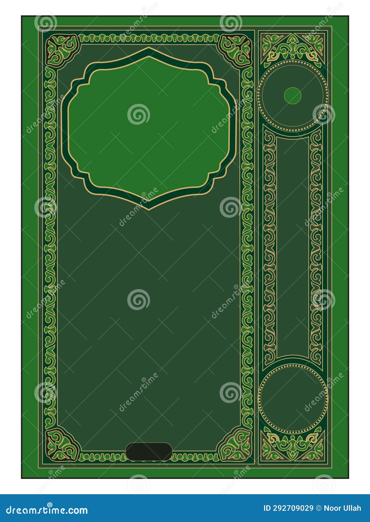 Unique Quran Book Cover Easy To Use. Print Ready File Stock Vector ...