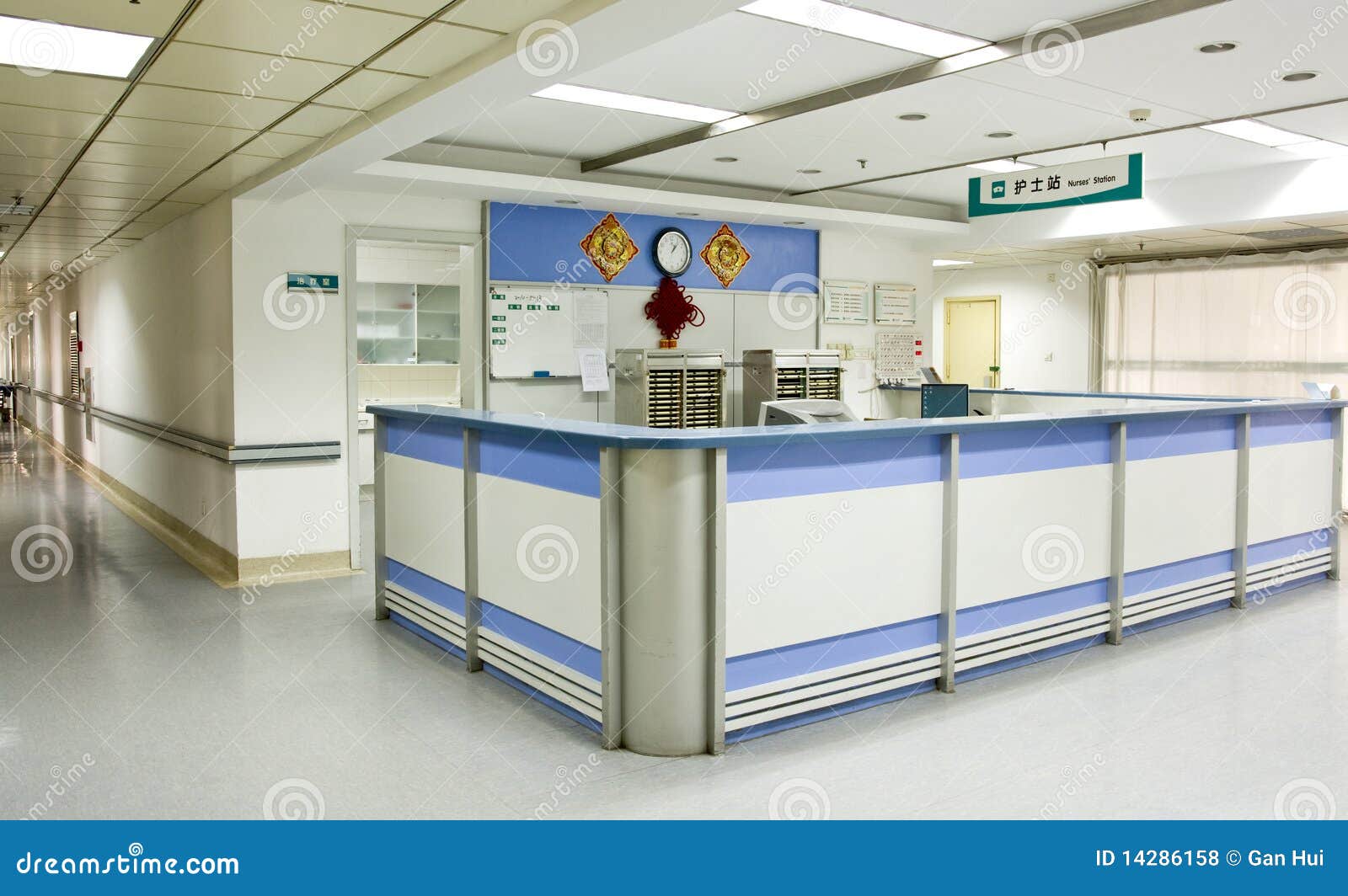 Sjukhus arkivfoto. Bild av hälsa, nyckelord, linje, tillträde - 14286158