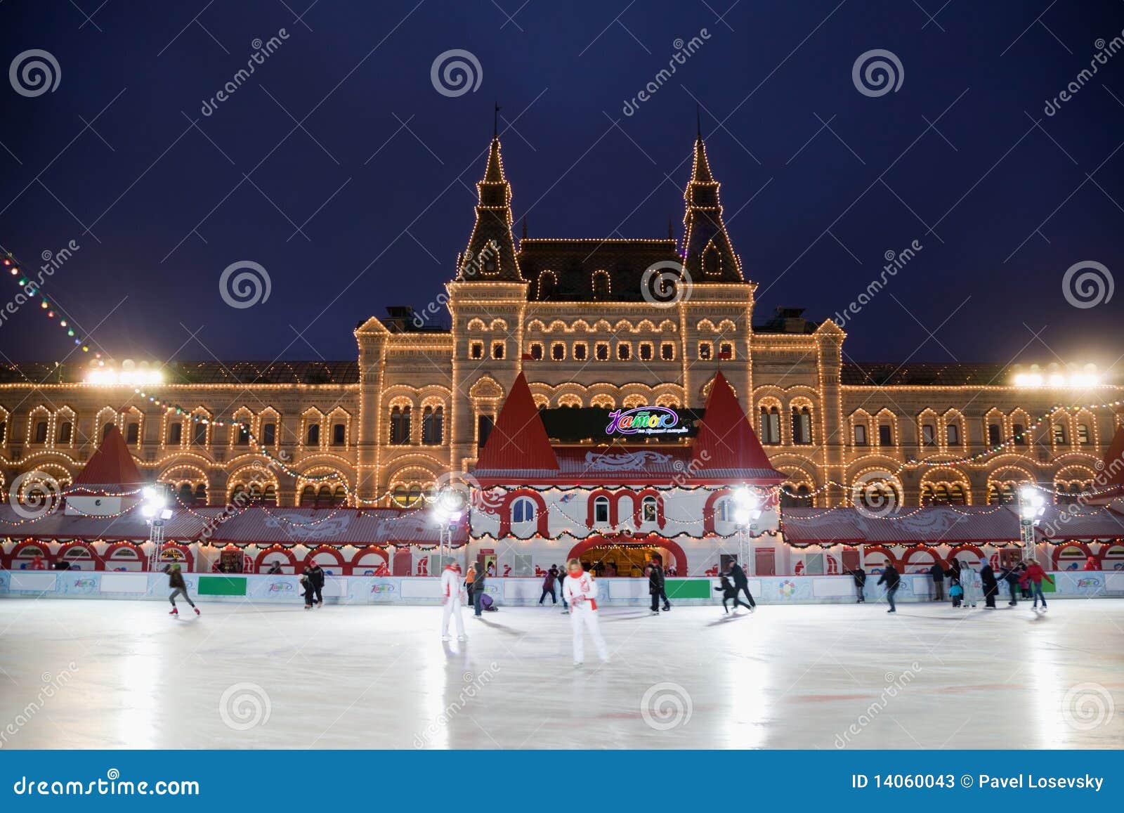 The Skating Rink on Red Square Editorial Stock Photo - Image of ...