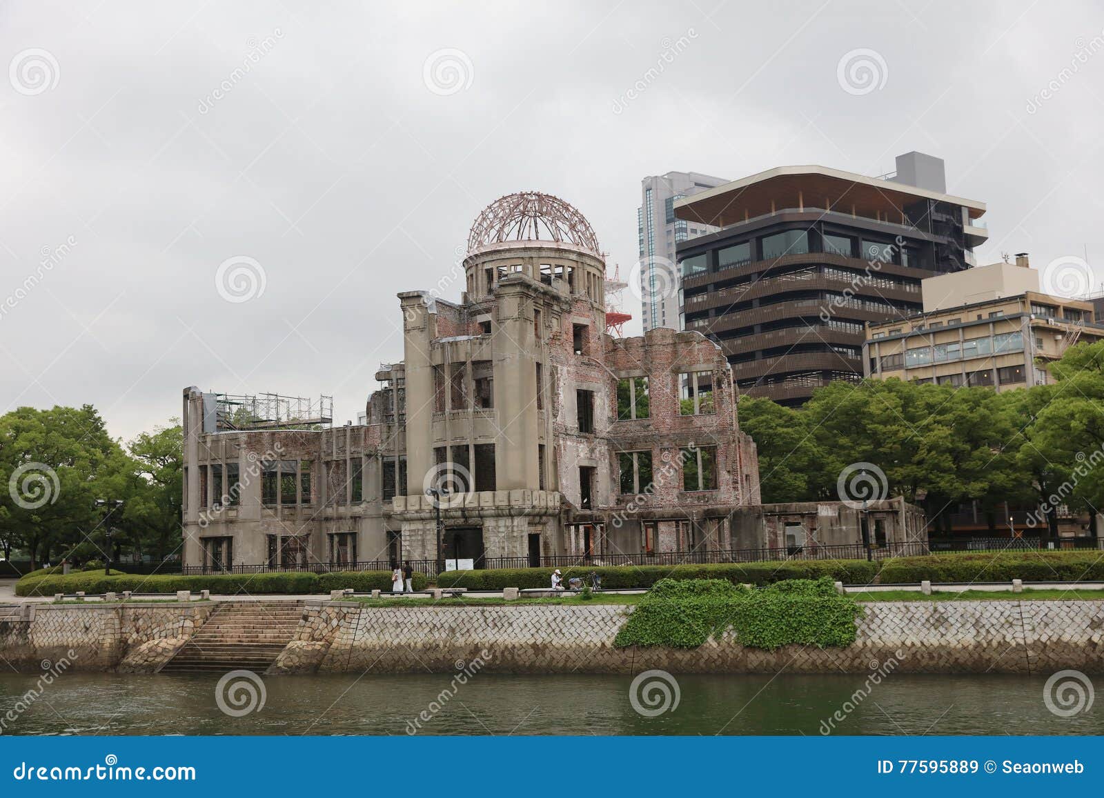 Skeletal Domed Building in Hiroshima Stock Image - Image of city ...