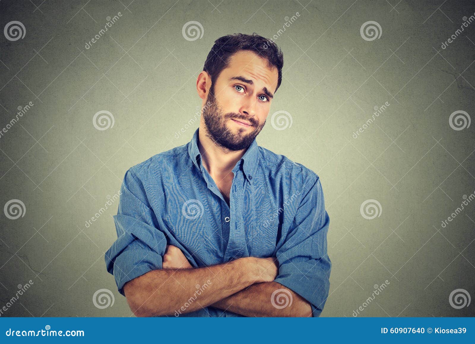 Suspicious Man Stock Photography | CartoonDealer.com #5095118 Suspicious Man Stock Photography | CartoonDealer.com #5095118