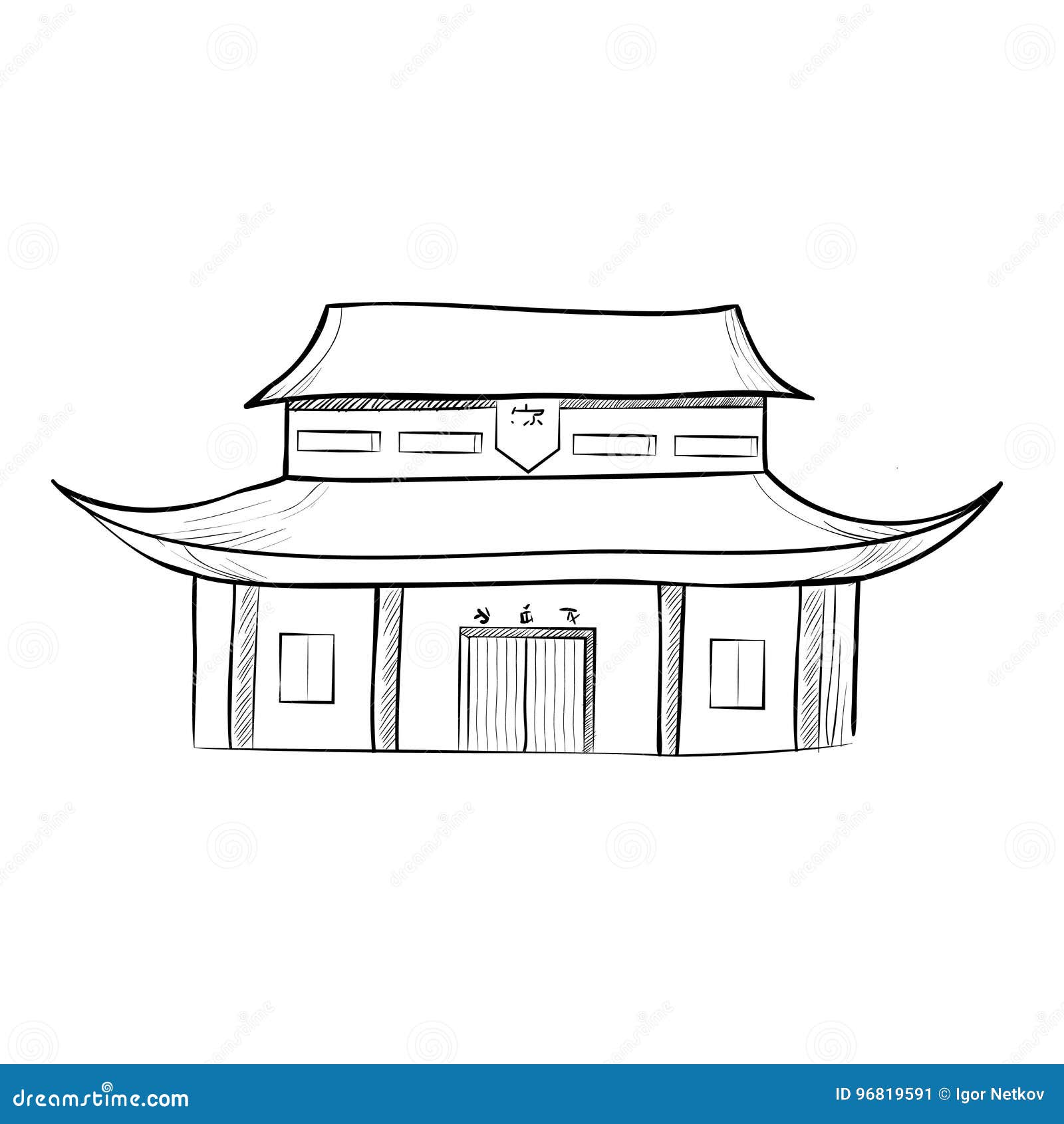 Sketch of the Traditional Chinese House Stock Vector - Illustration of ...