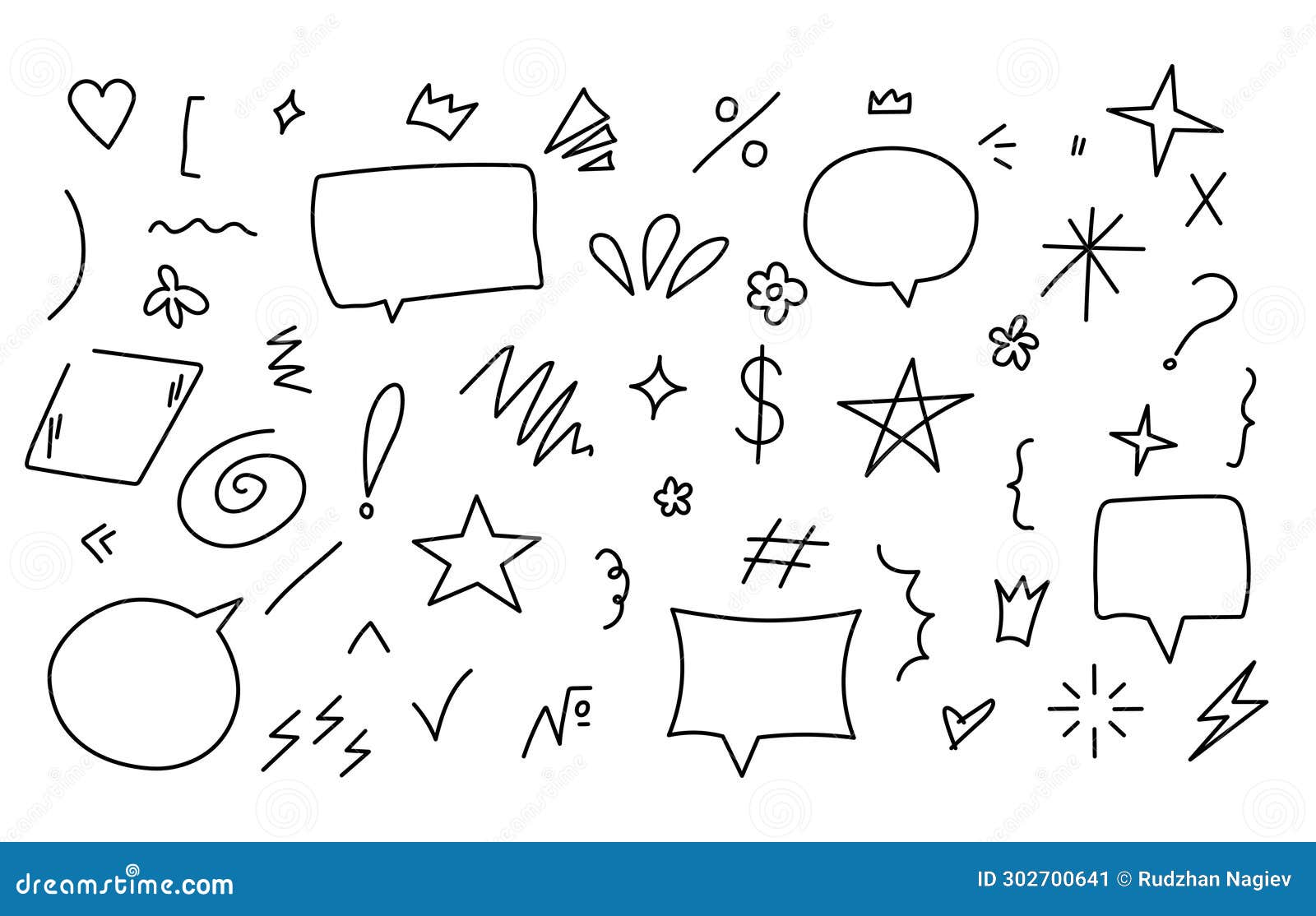 Sketch Underline Vector Set Stock Vector - Illustration of homemade ...