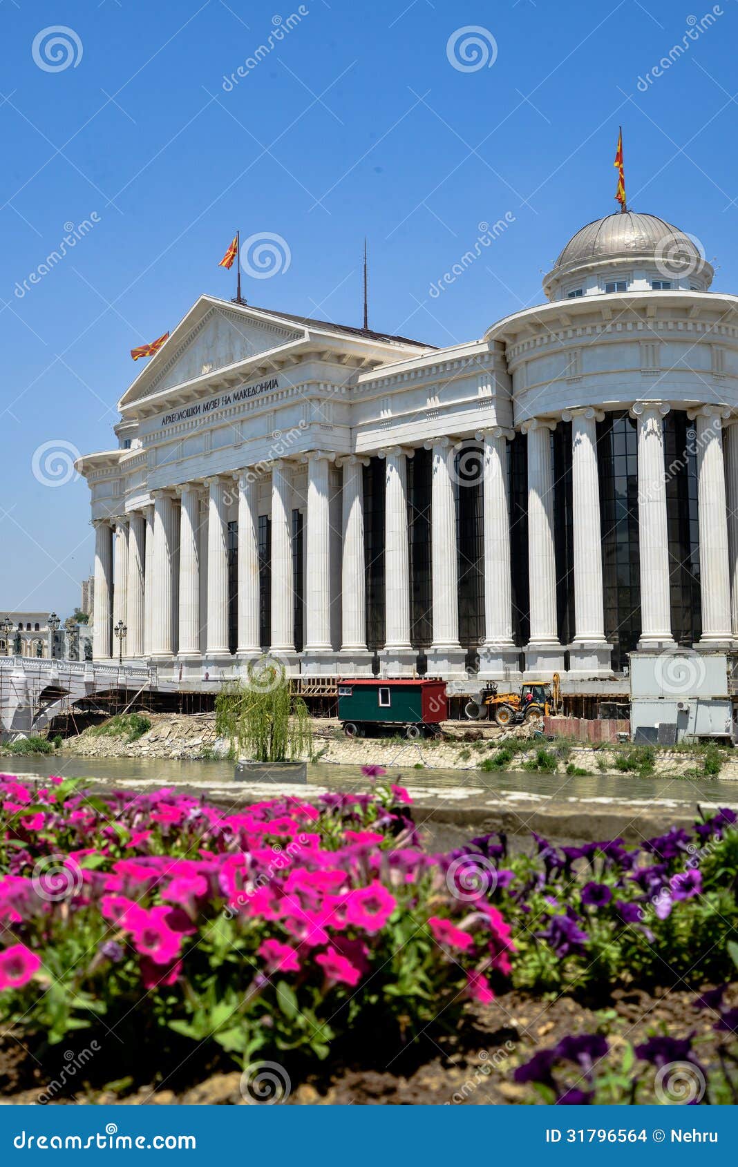 Skopje,macedonia editorial stock image. Image of macedonian - 31796564