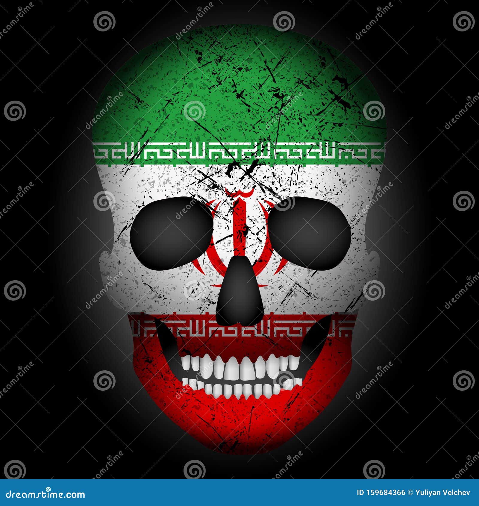 Flag Of Iran 1964-1980. Old Lion And Sun Flag. Stock Image ...