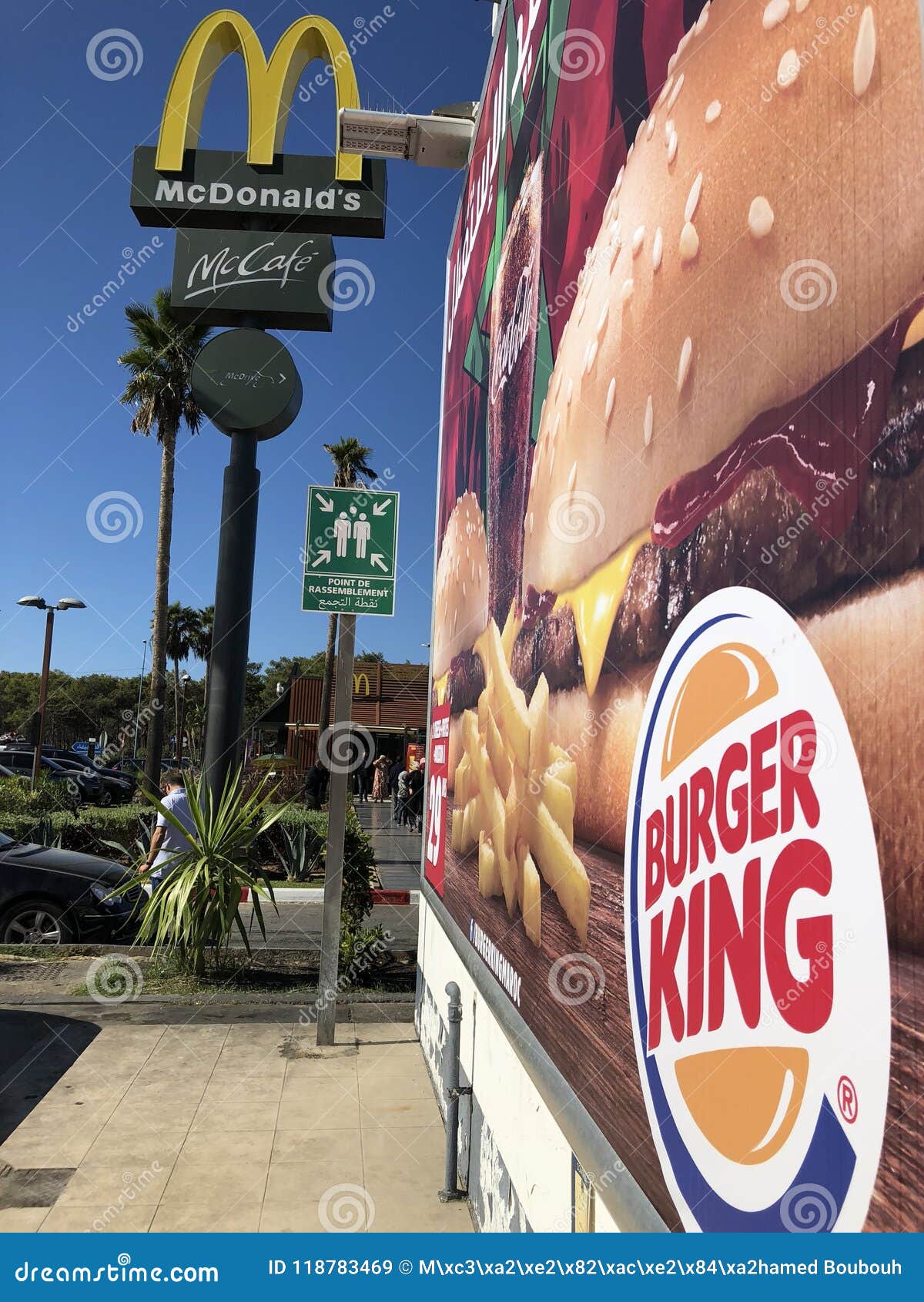 Sky Mcdonald& X27;s Burger Logo Tree Editorial Stock Image - Image of ...