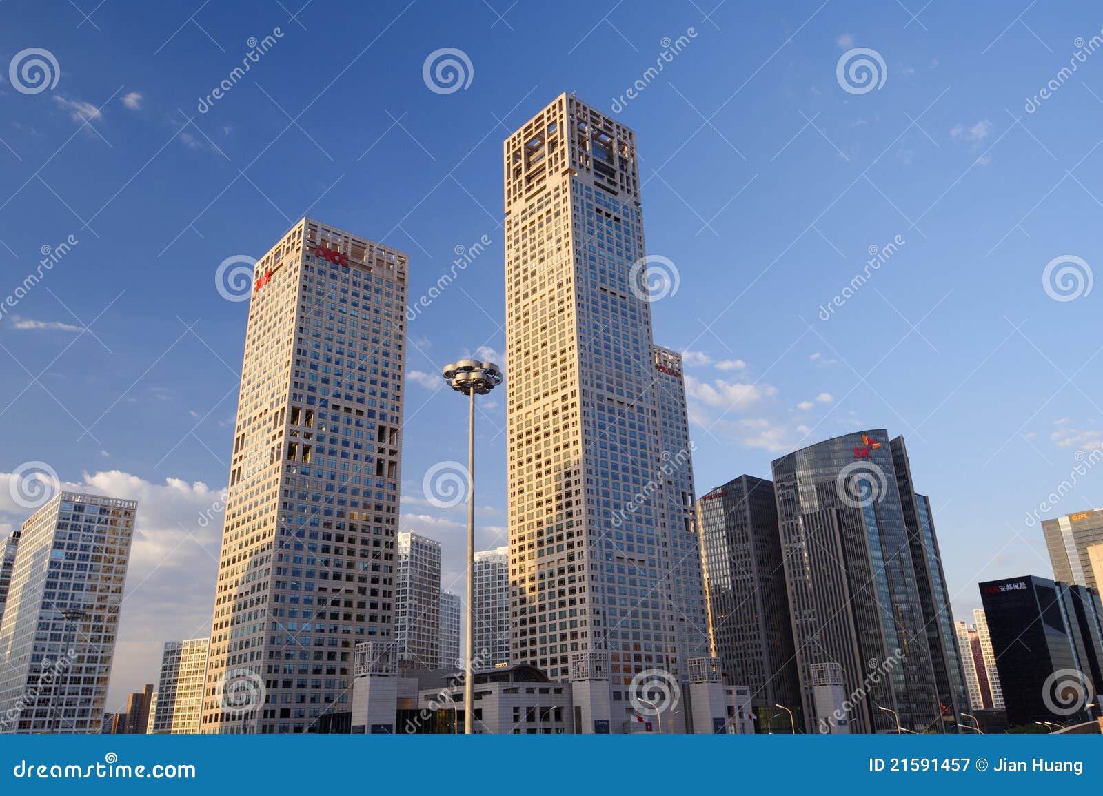 Skyline of Beijing CBD in the Morning Editorial Photography - Image of ...