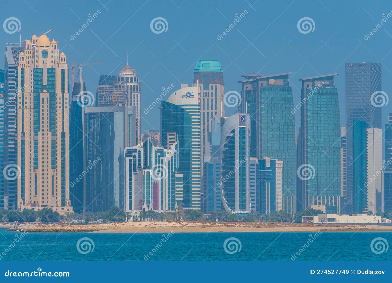 Skyline of Doha - the Capital of Qatar Stock Image - Image of ...