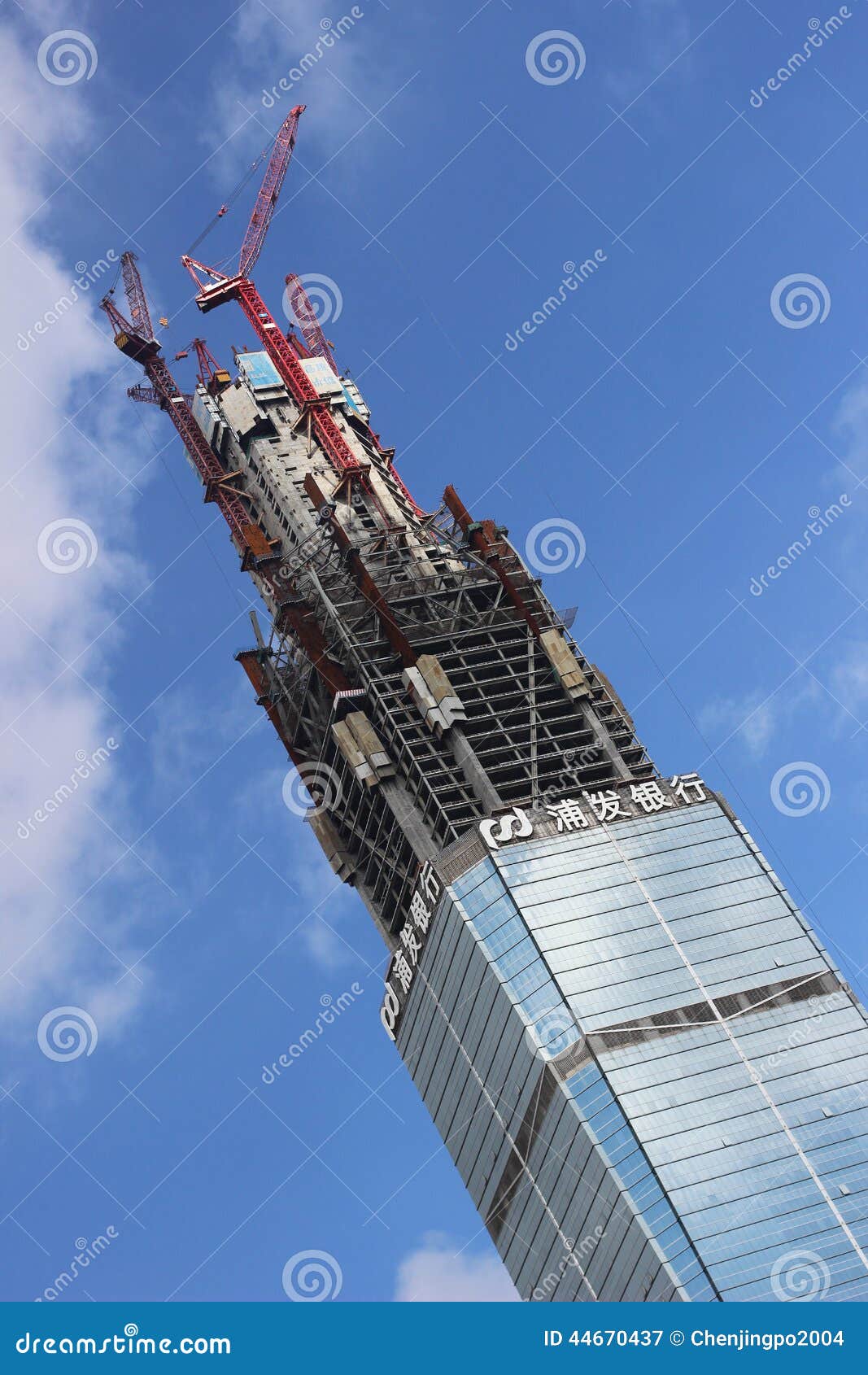 The Skyscraper is Being Built Editorial Photography - Image of large ...