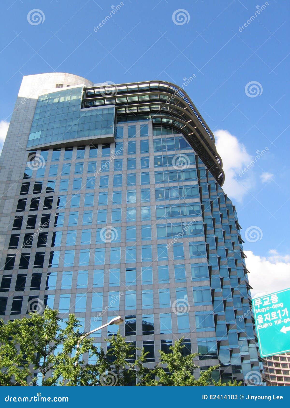 Skyscraper stock image. Image of city, built, town, structure - 82414183
