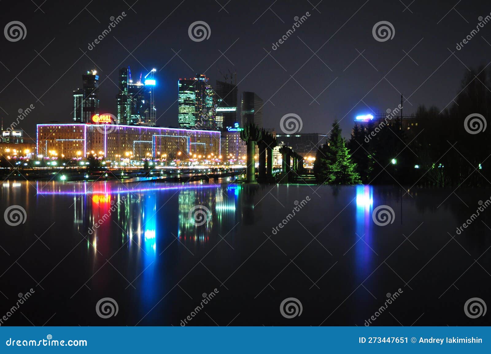 Skyscrapers and Reflection at Night Stock Image - Image of city ...