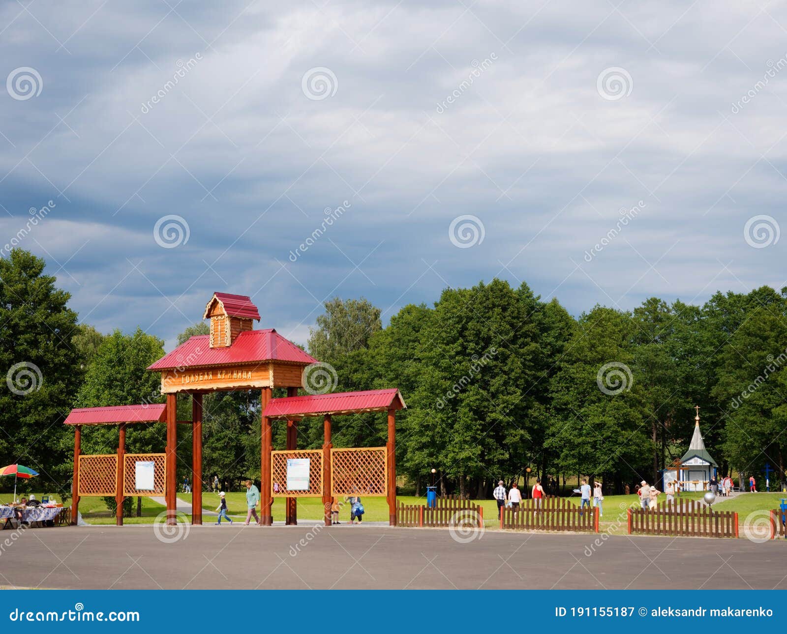 Slavgorod, Belarus - July 19, 2020 Golubaya Krynitsa is a Holy Source ...