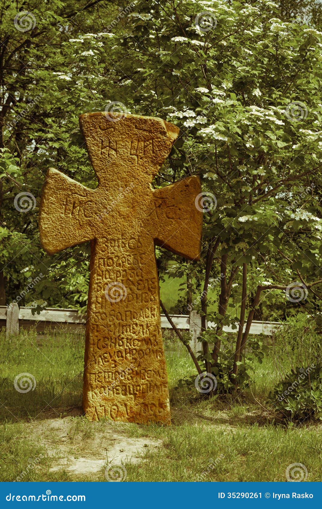 Slavic ancient cross stock image. Image of shape, ground - 35290261