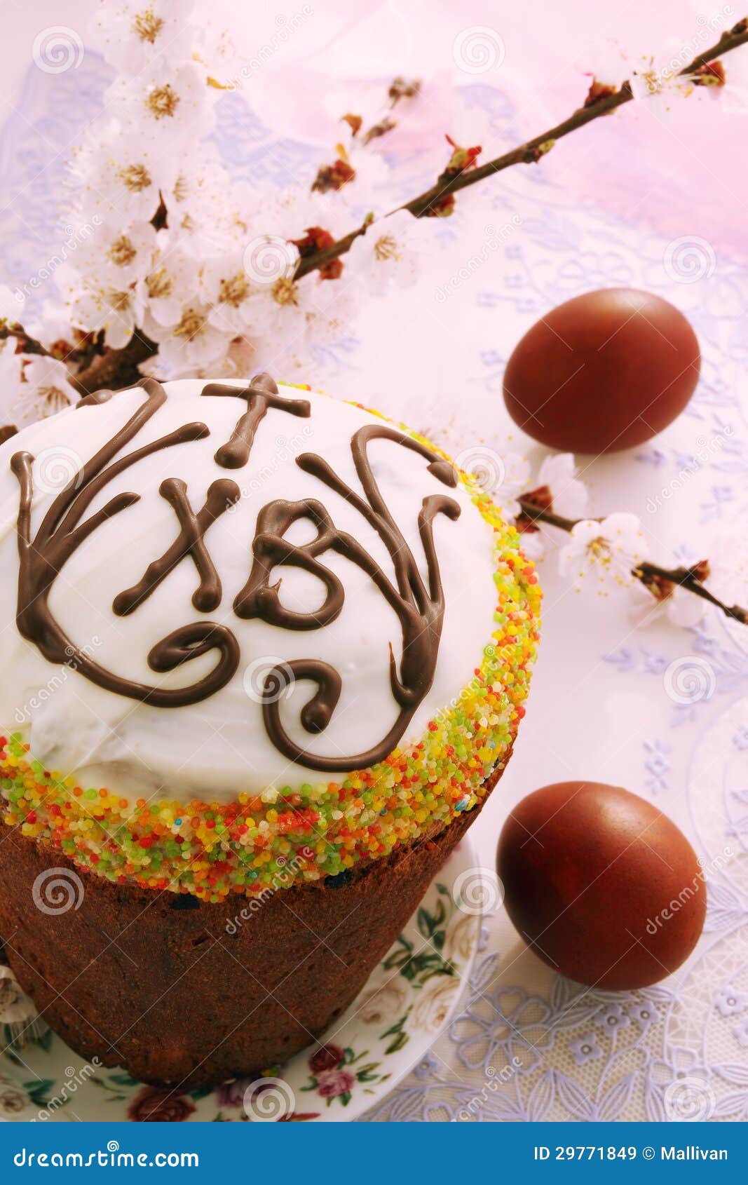 1,270 Slavic Cake Stock Photos - Free & Royalty-Free Stock Photos from ...