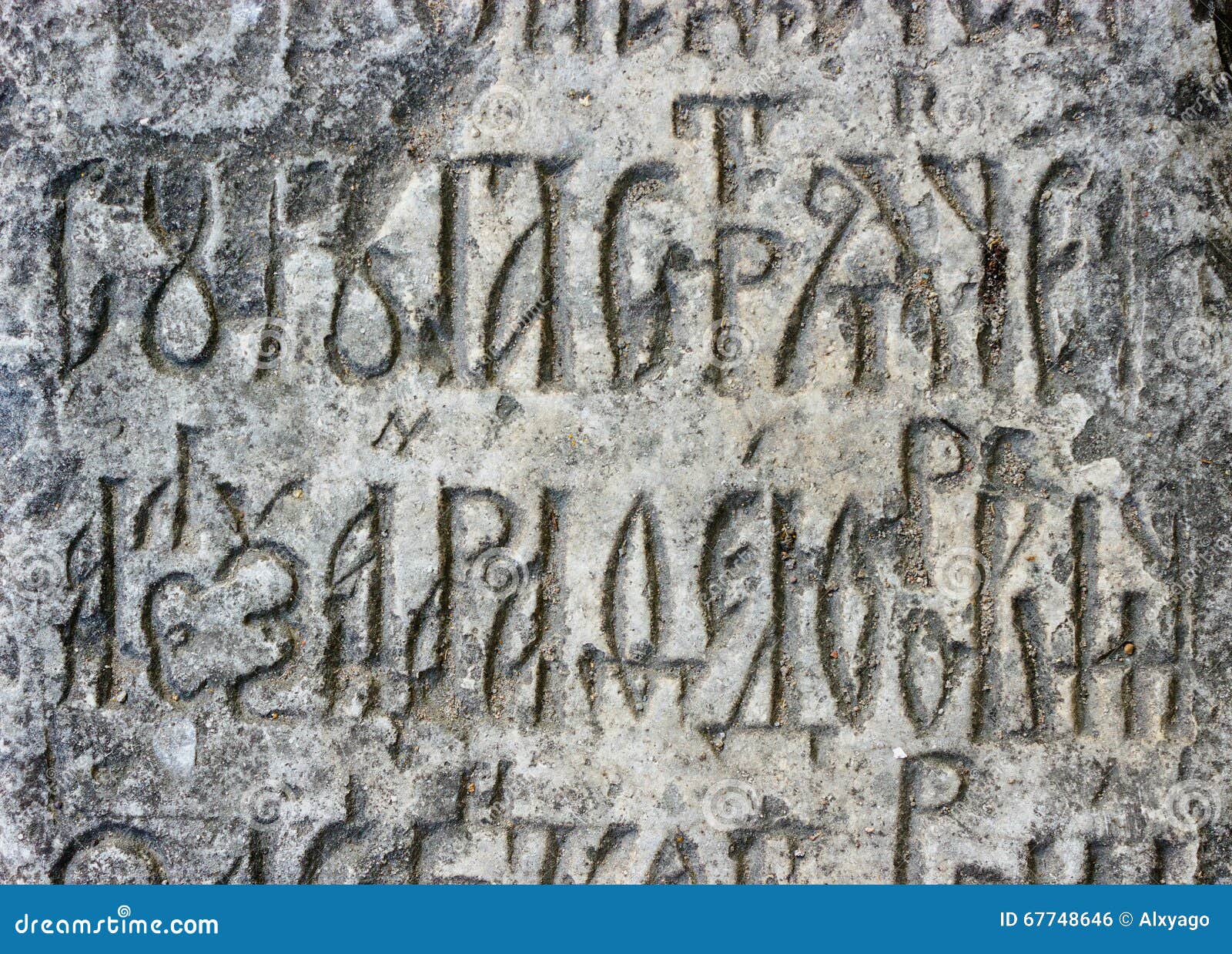 Writing-On-Stone Provincial Park Stock Image | CartoonDealer.com #49376449