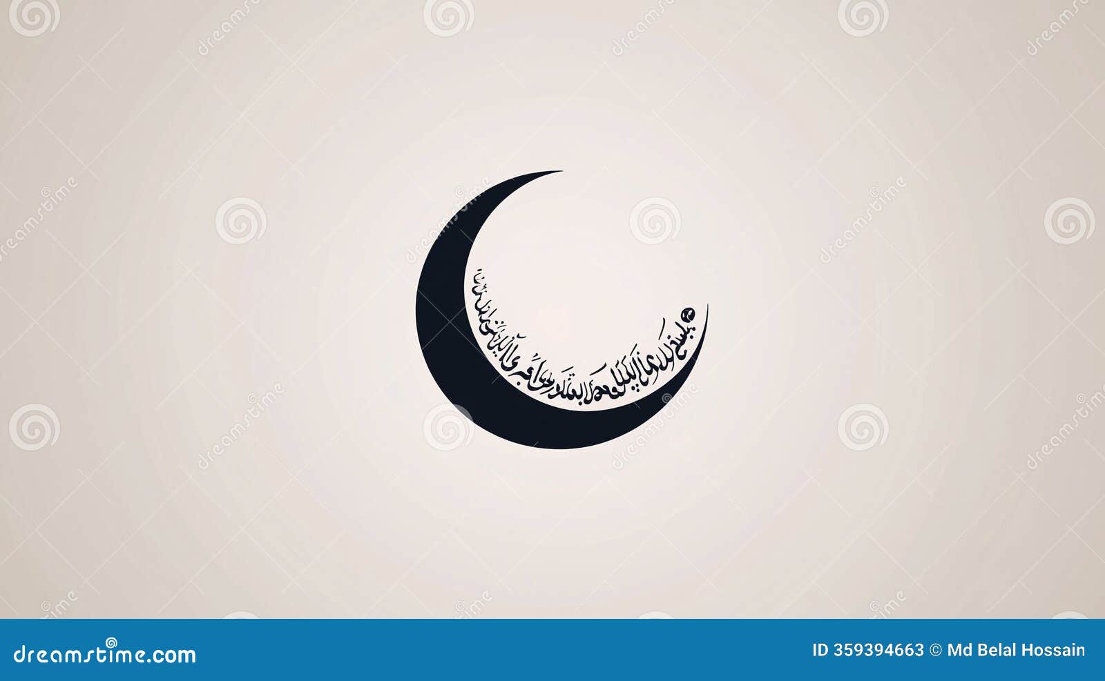 A Sleek Design with a Simple Crescent Moon Stock Illustration ...