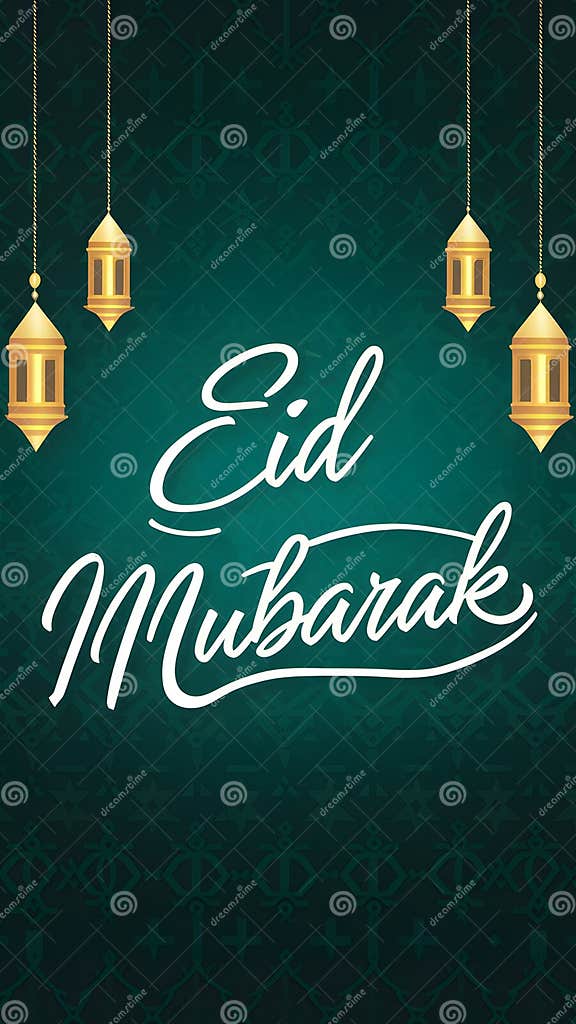 Sleek Eid Mubarak Script Enhances Contemporary Eid Celebration Poster Stock Illustration ...