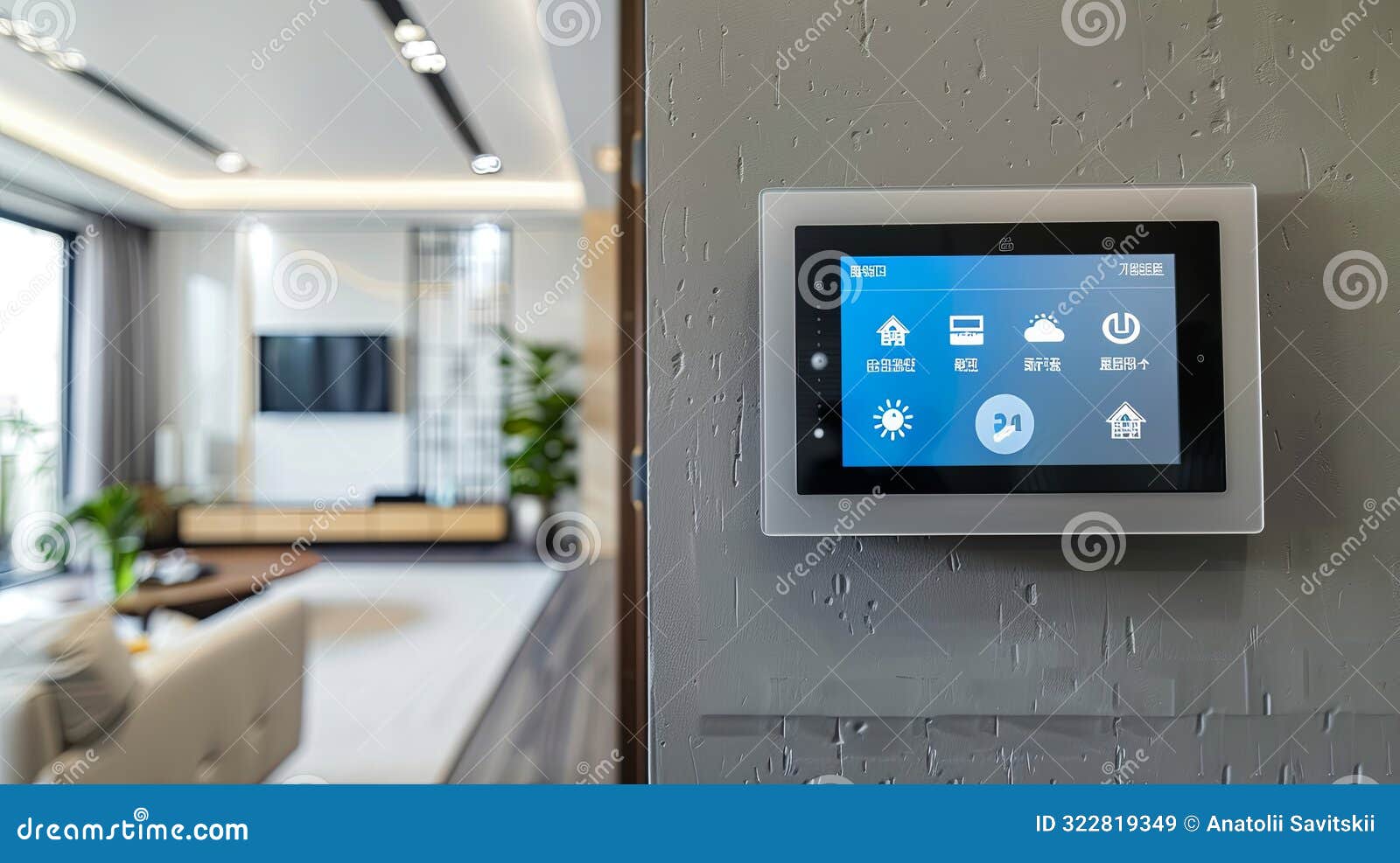 A Sleek, Modern Control Panel with a Touchscreen Interface Mounted on a ...
